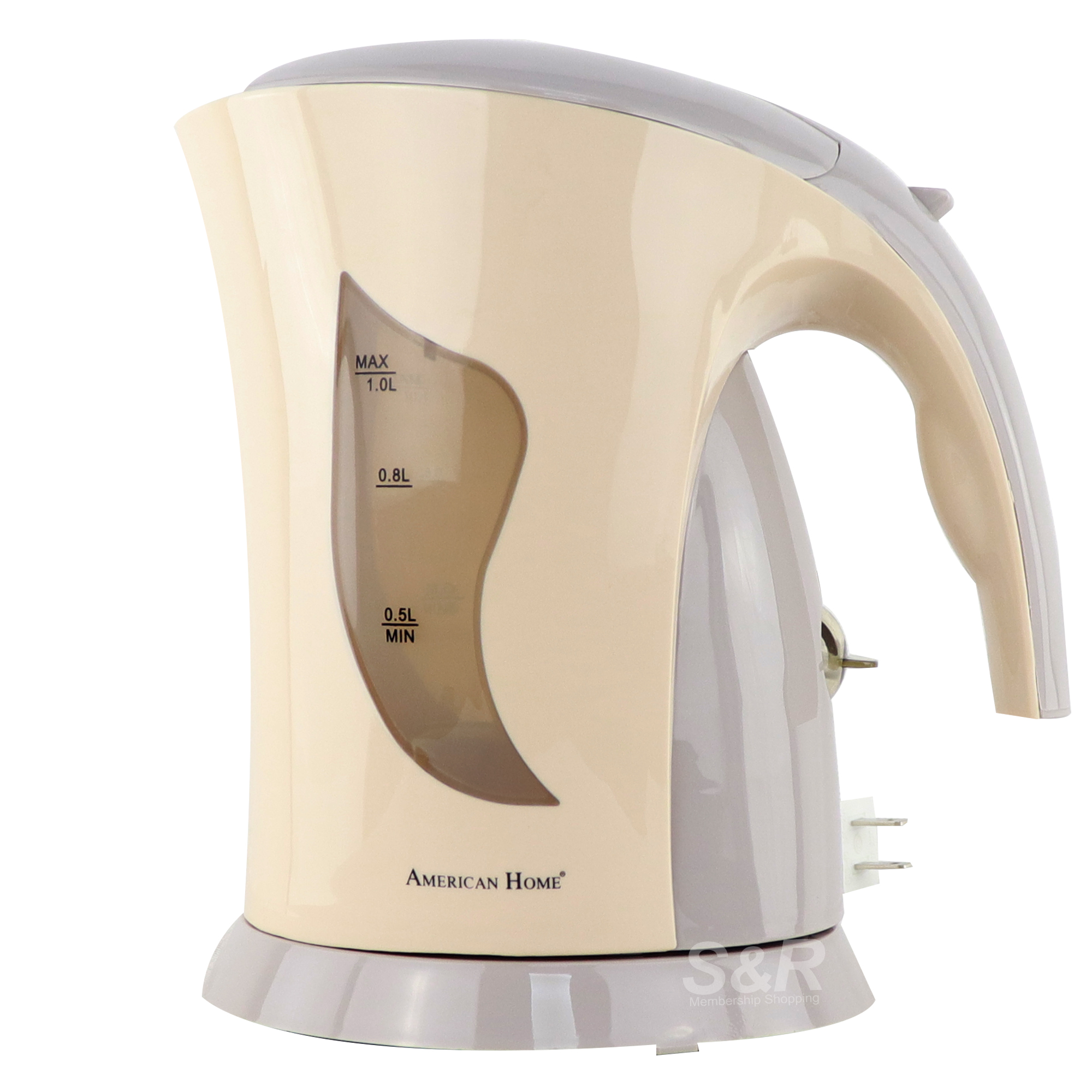 Welcome to S&R Shopping | S&R Shopping