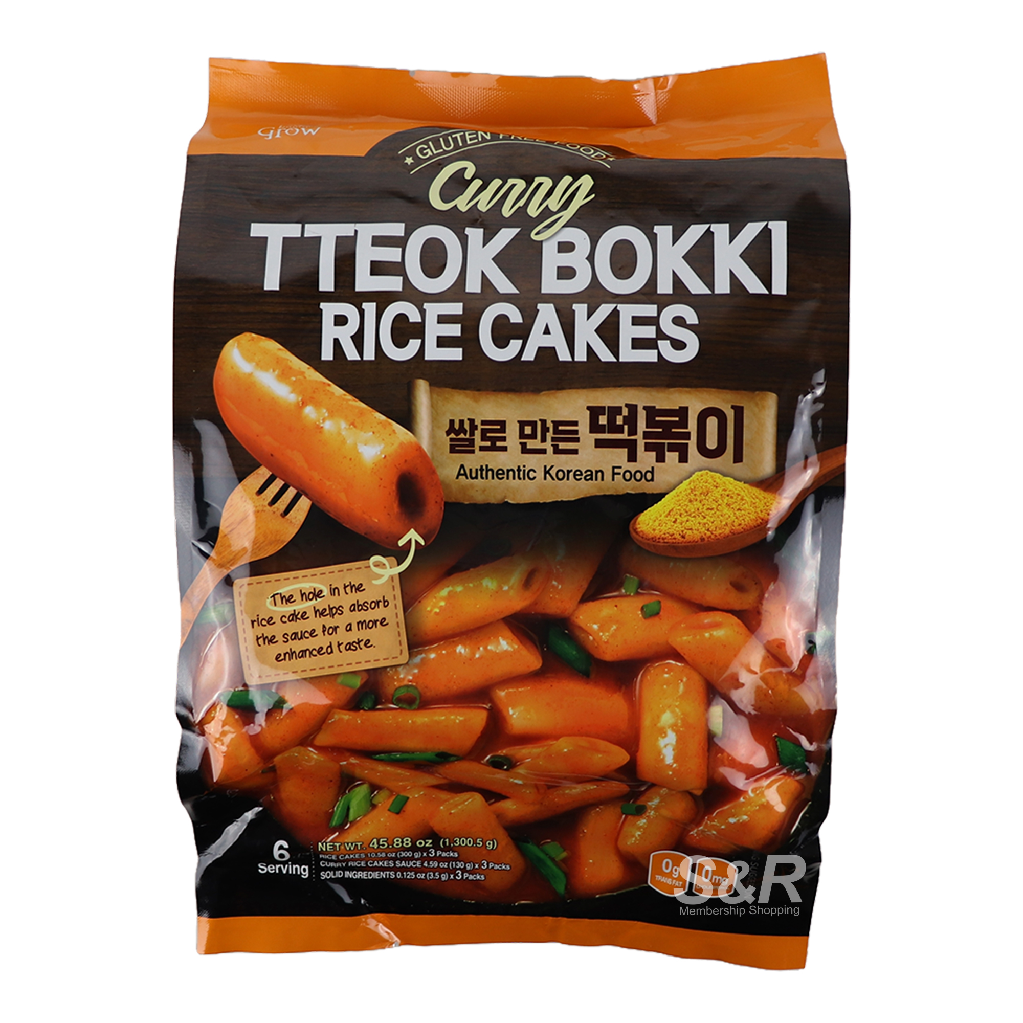 Welcome to S&R Shopping | S&R Shopping