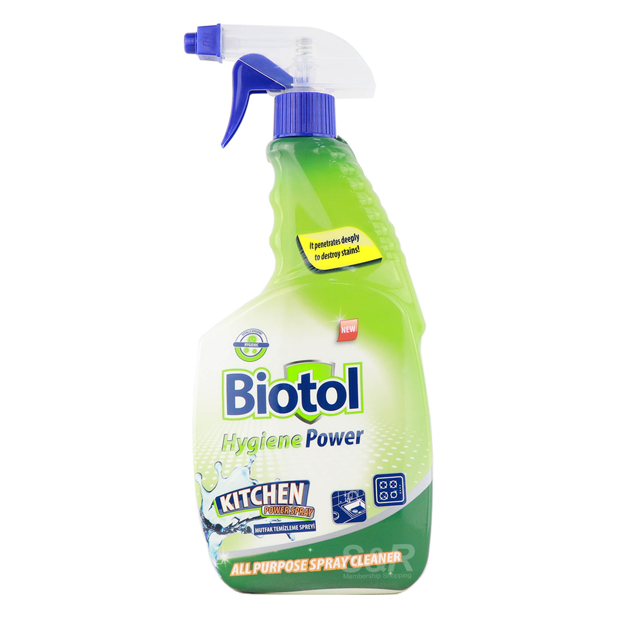 Welcome to S&R Shopping | S&R Shopping