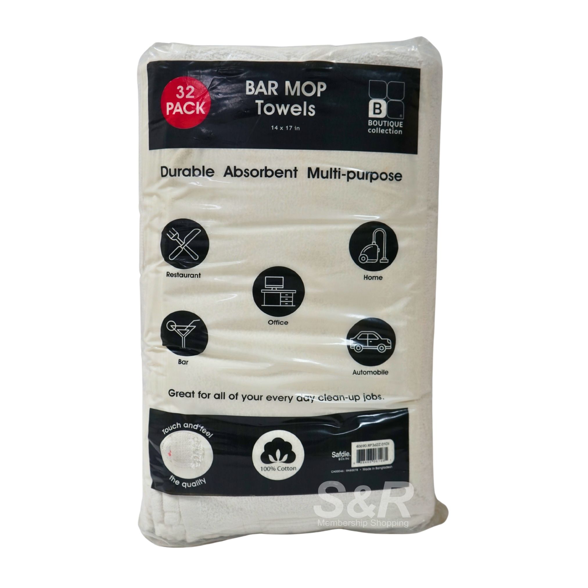 Welcome to S&R Shopping | S&R Shopping