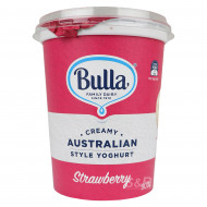 Welcome to S&R Shopping | S&R Shopping