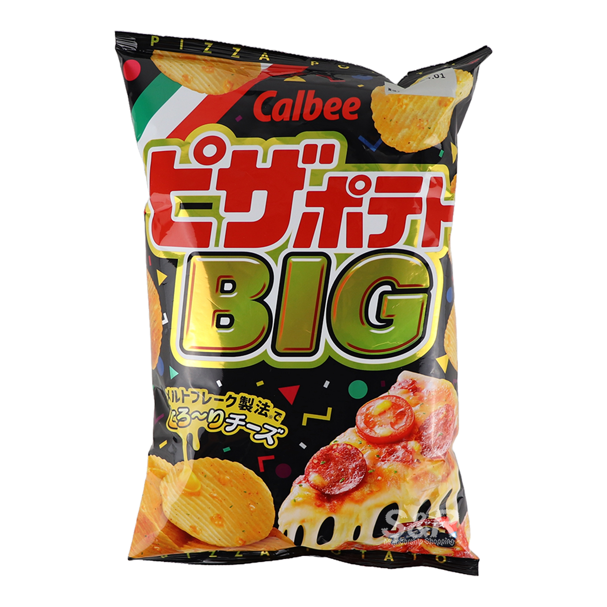 Welcome to S&R Shopping | S&R Shopping