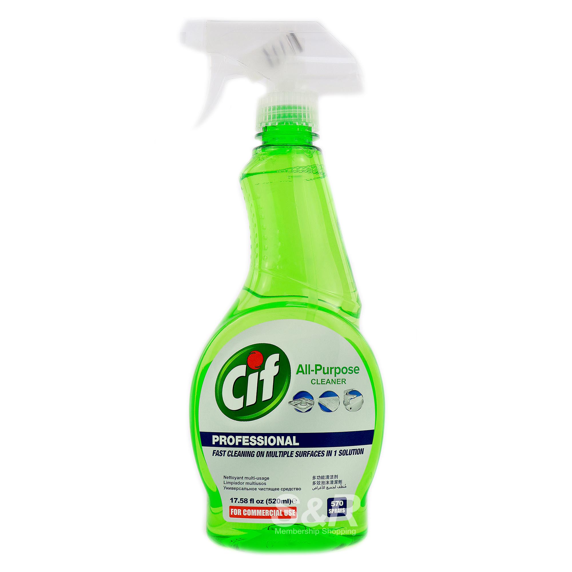 Welcome to S&R Shopping | S&R Shopping