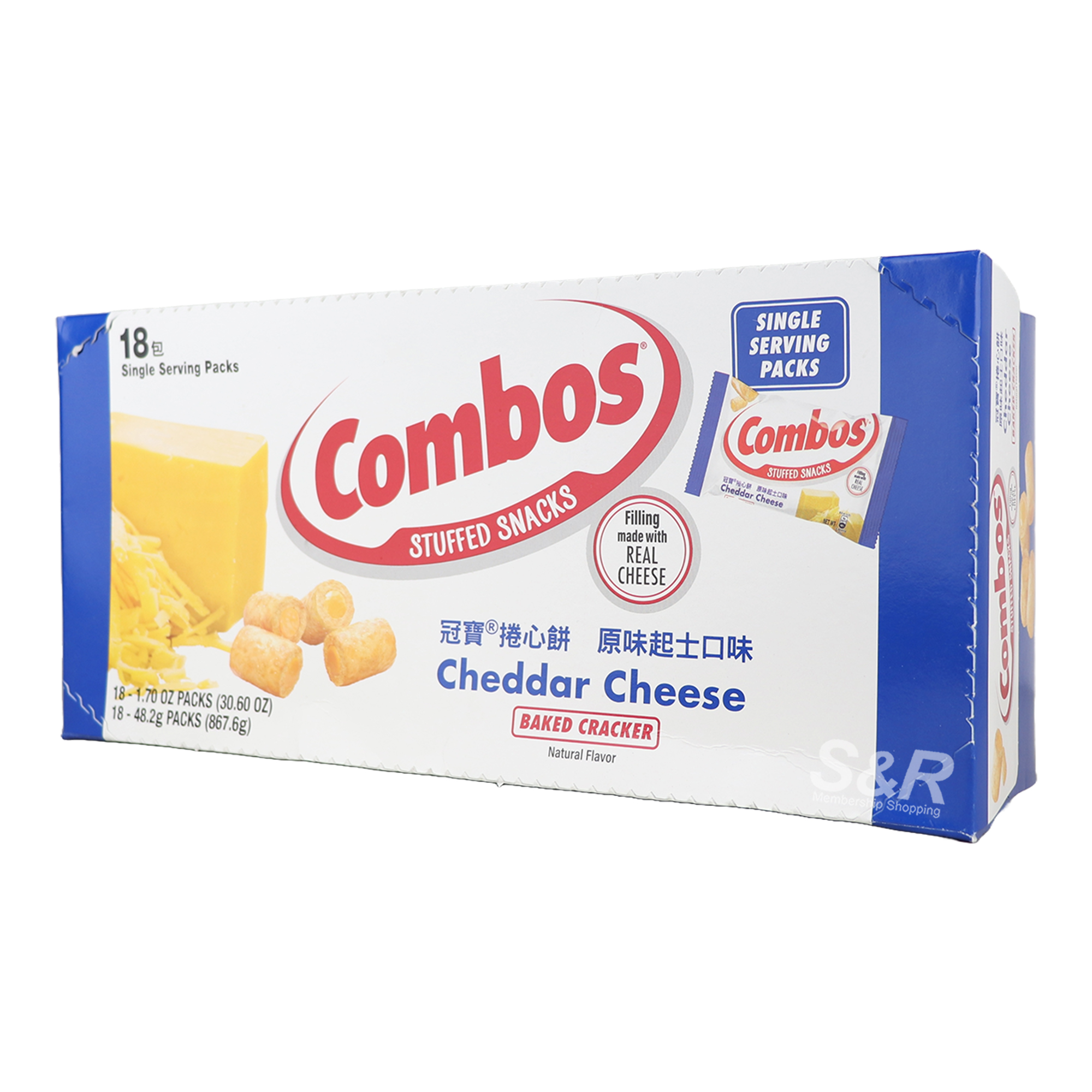 Welcome to S&R Shopping | S&R Shopping