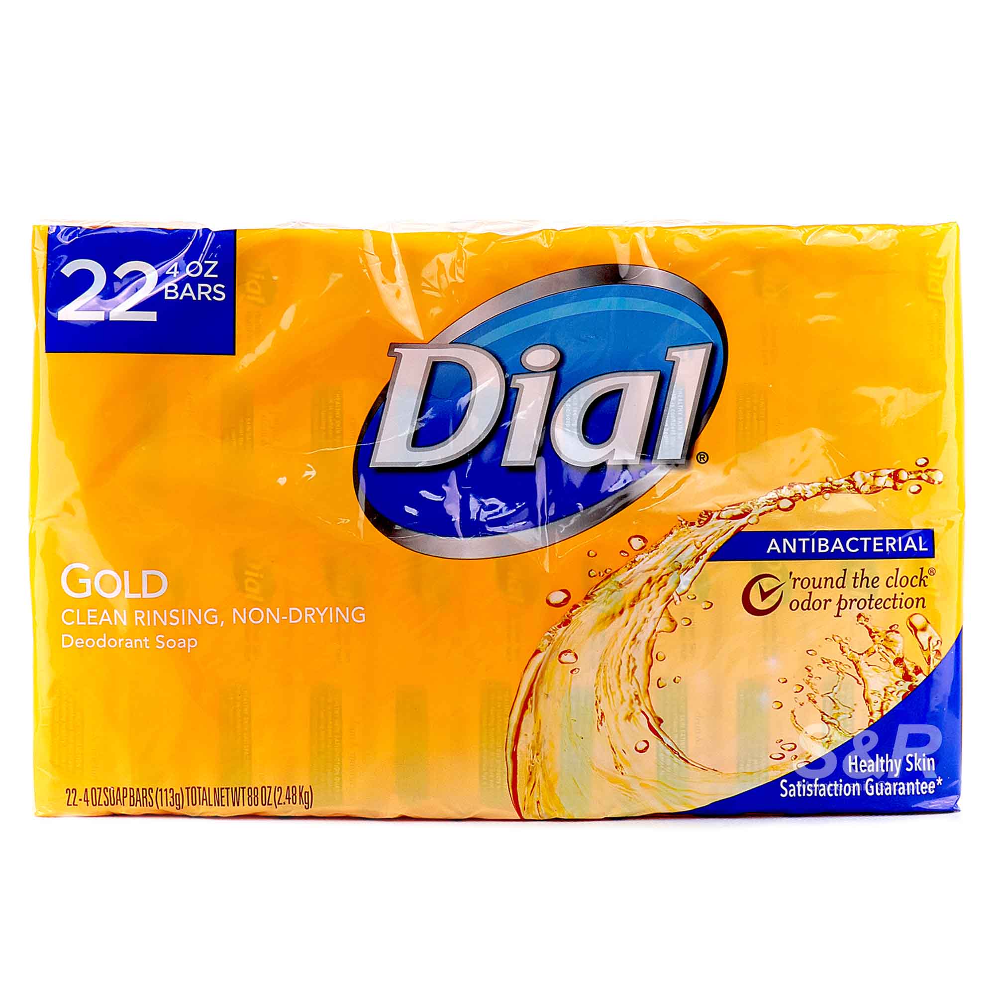 Welcome to S&R Shopping | S&R Shopping