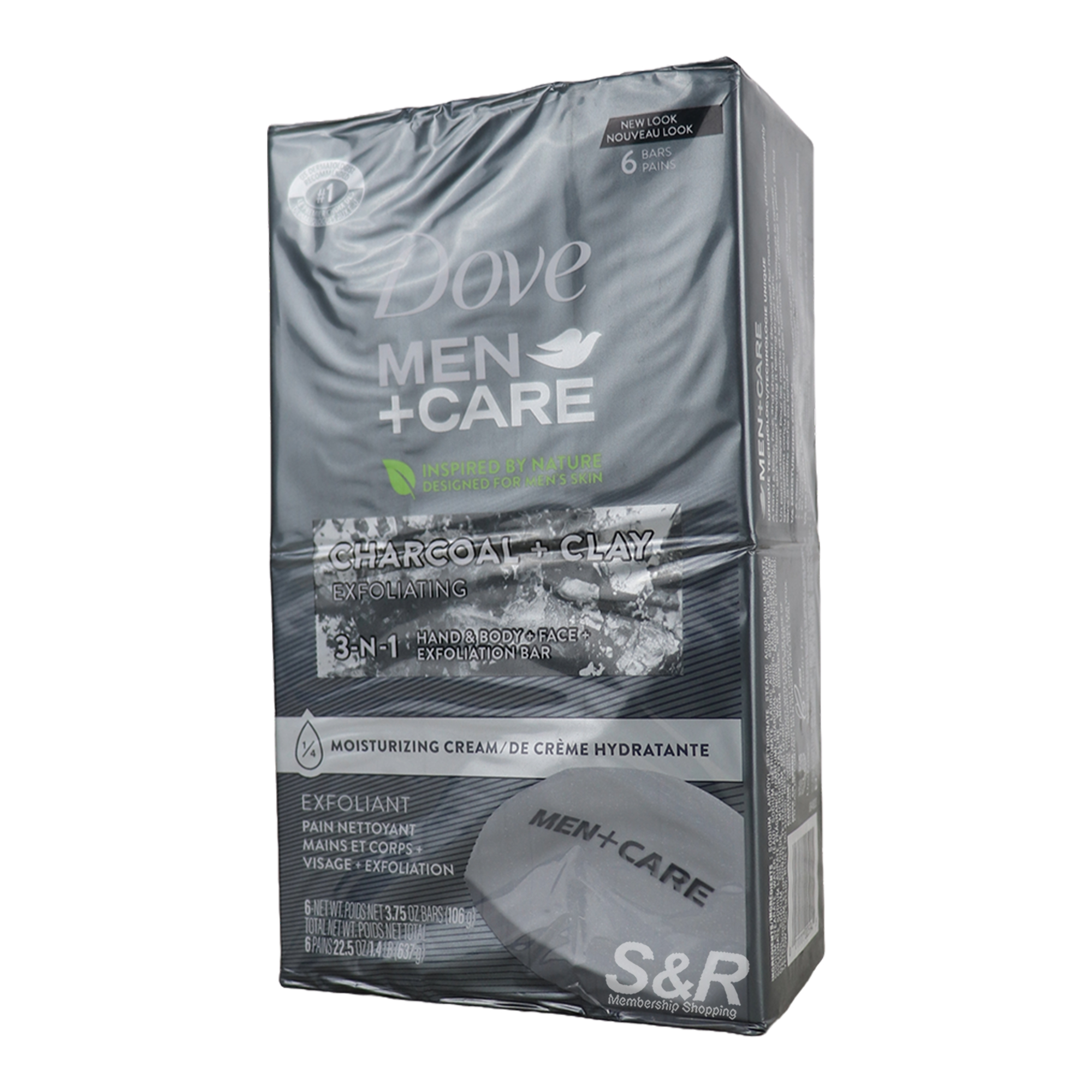 Welcome to S&R Shopping | S&R Shopping