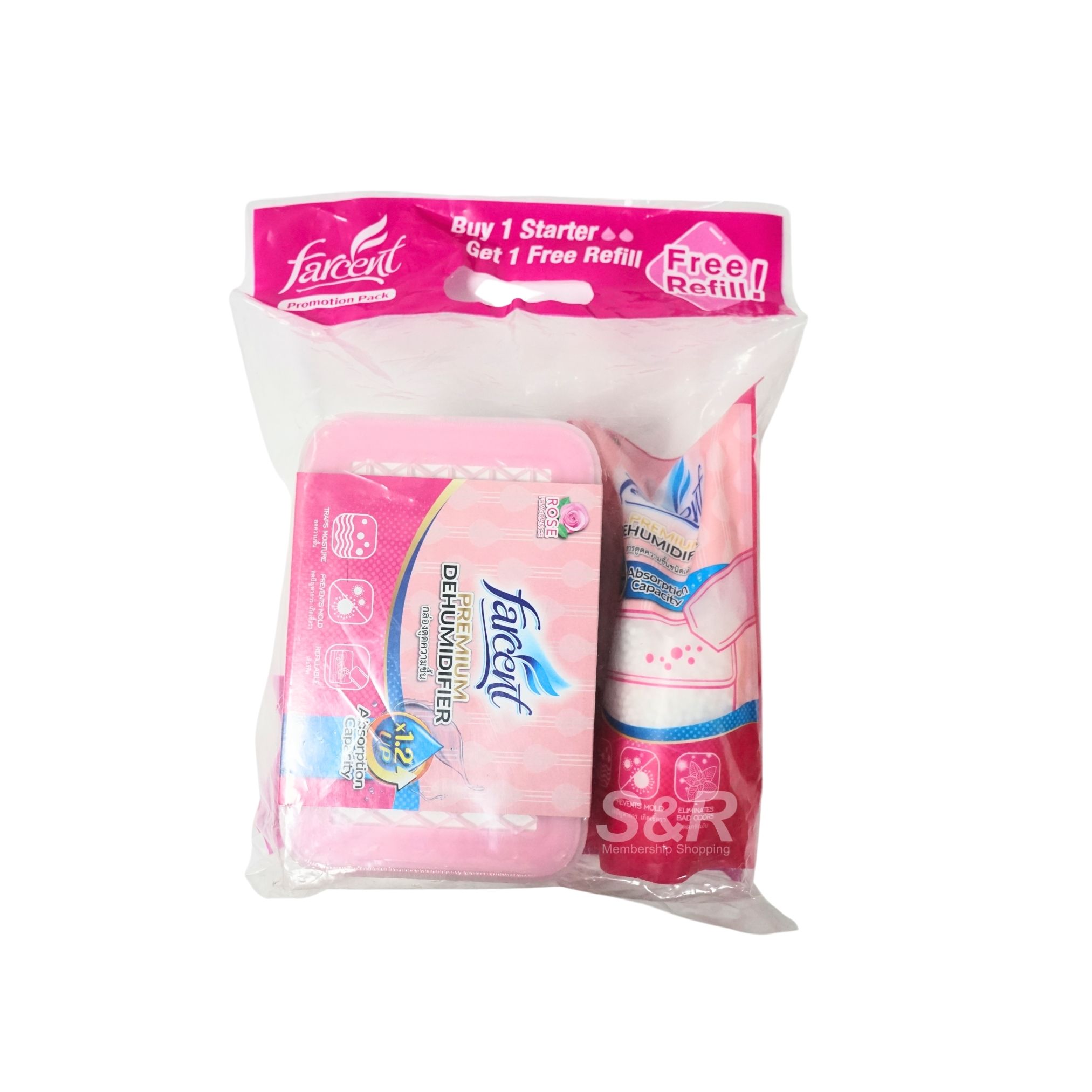 Welcome to S&R Shopping | S&R Shopping