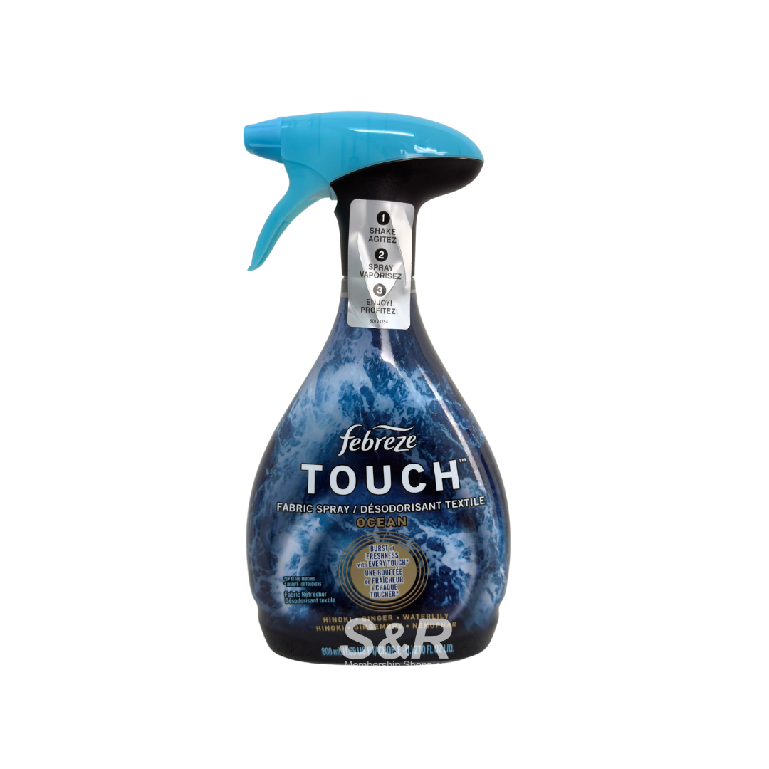 Welcome to S&R Shopping | S&R Shopping