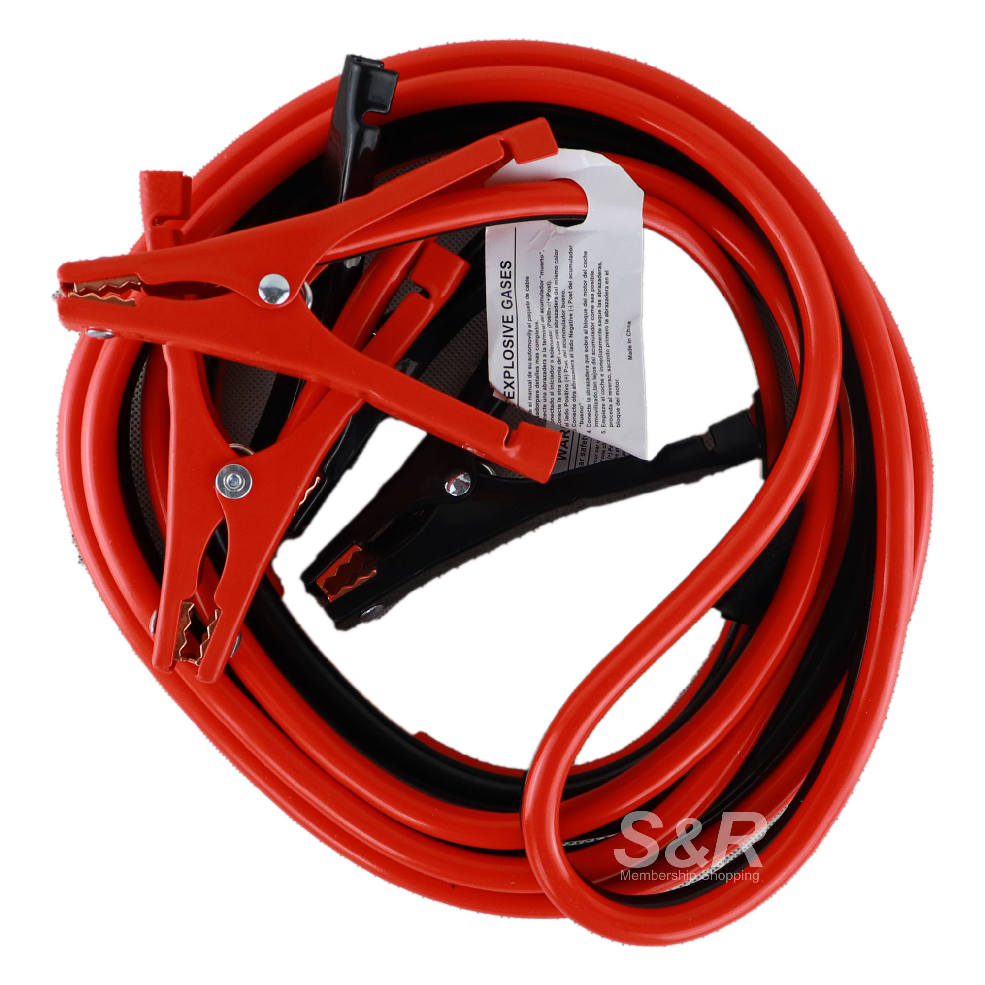 Welcome to S&R Shopping | S&R Shopping