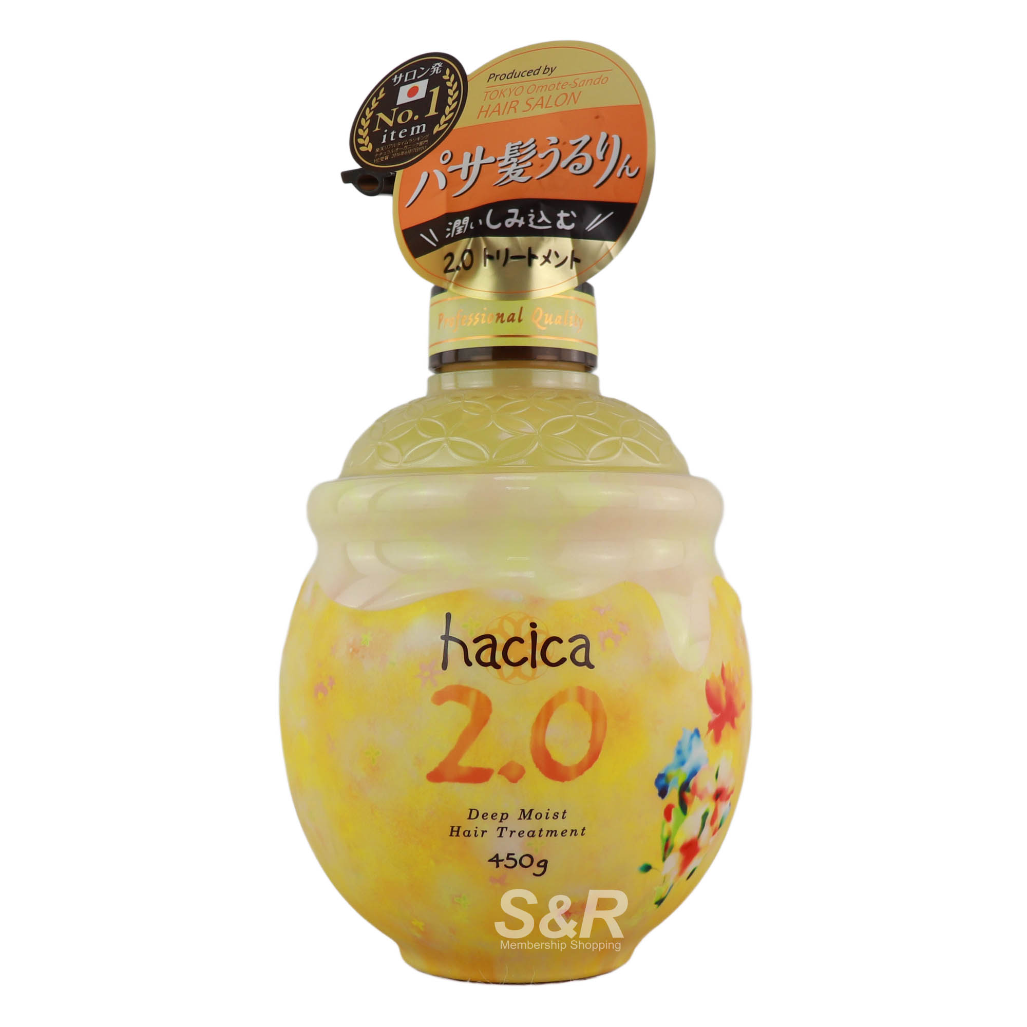 Welcome to S&R Shopping | S&R Shopping