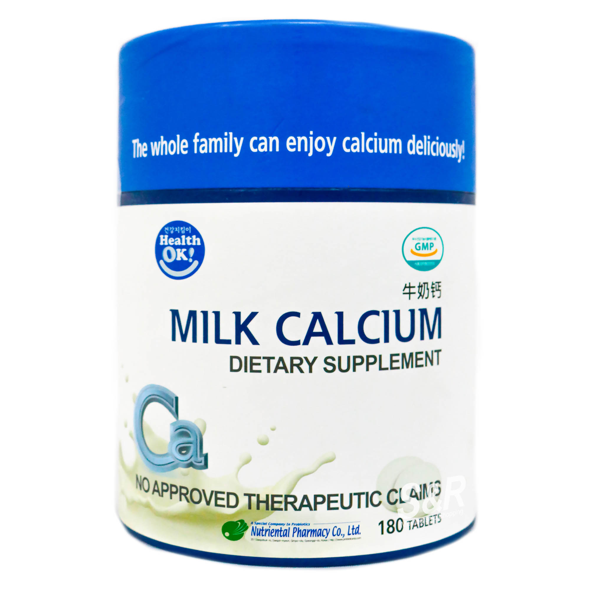 Welcome to S&R Shopping | S&R Shopping