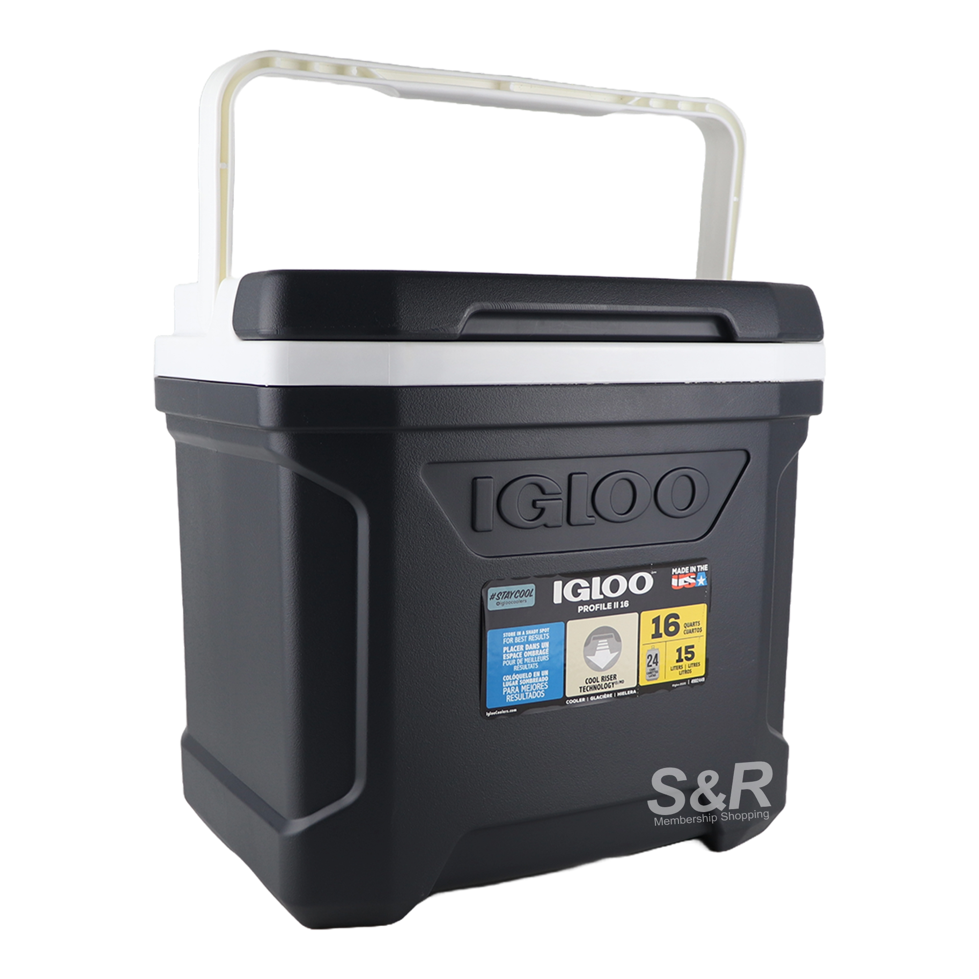 Welcome to S&R Shopping | S&R Shopping