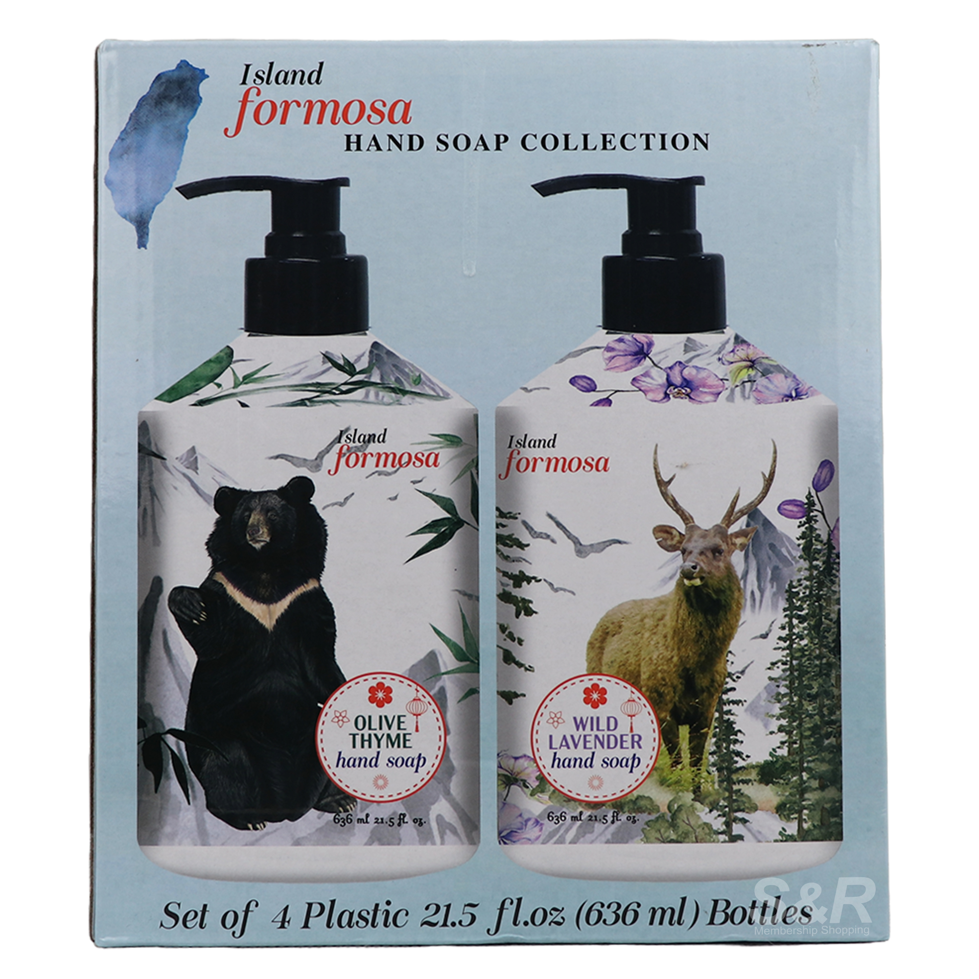 Welcome to S&R Shopping | S&R Shopping