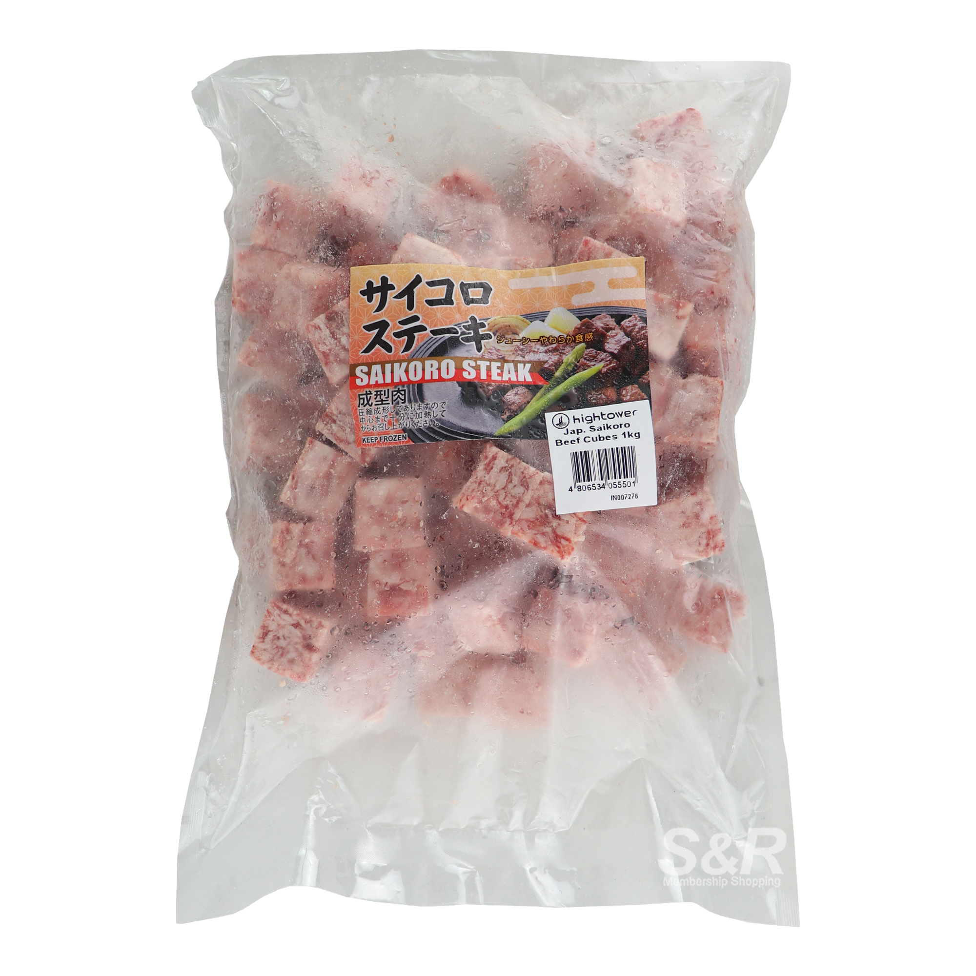 Welcome to S&R Shopping | S&R Shopping