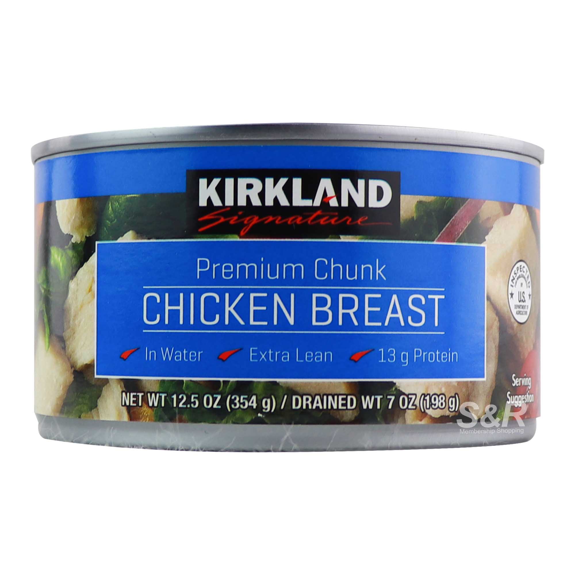 Welcome to S&R Shopping | S&R Shopping