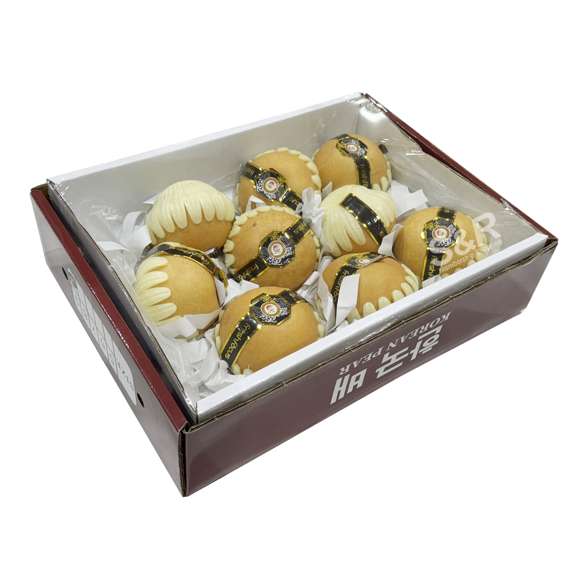 Welcome to S&R Shopping | S&R Shopping