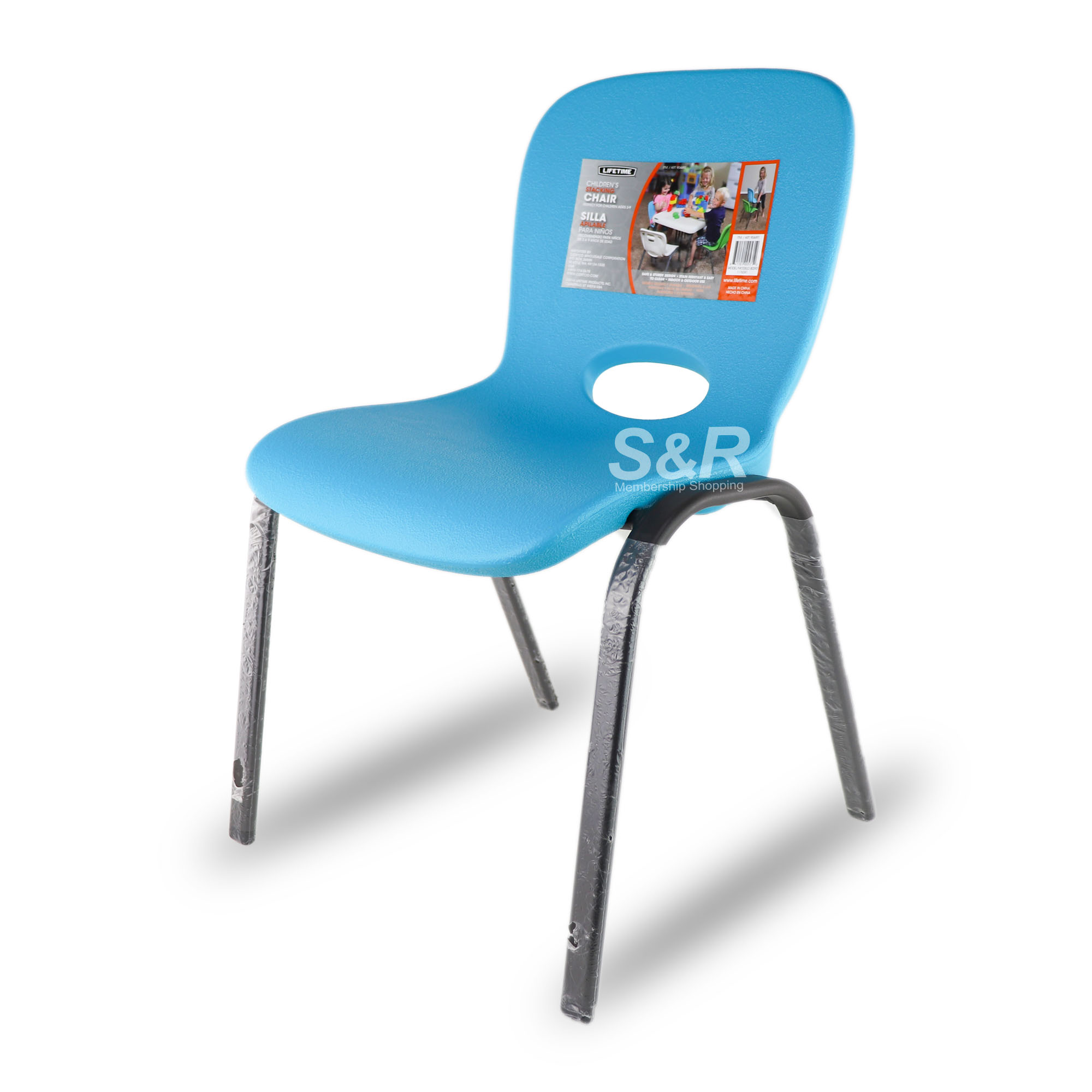Welcome to S&R Shopping | S&R Shopping