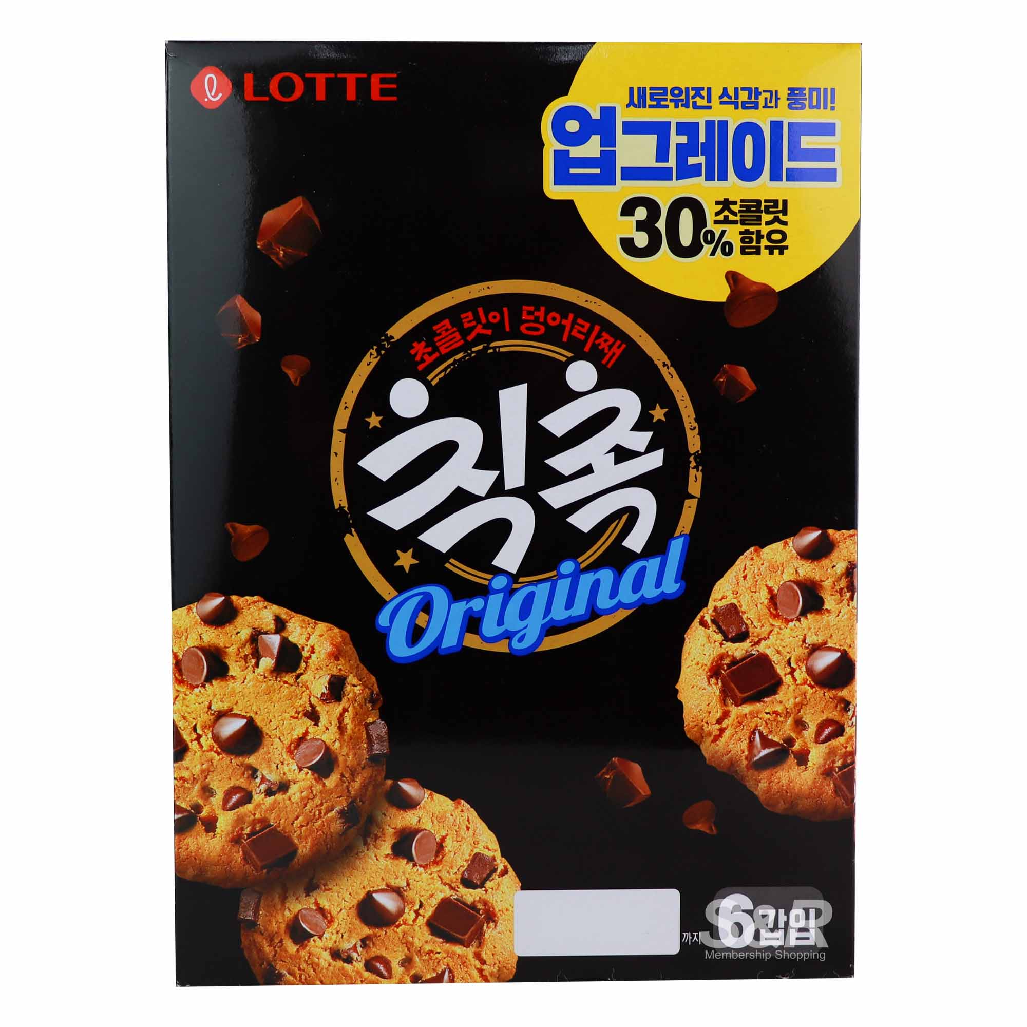 Lotte Chic-choc Original 540g