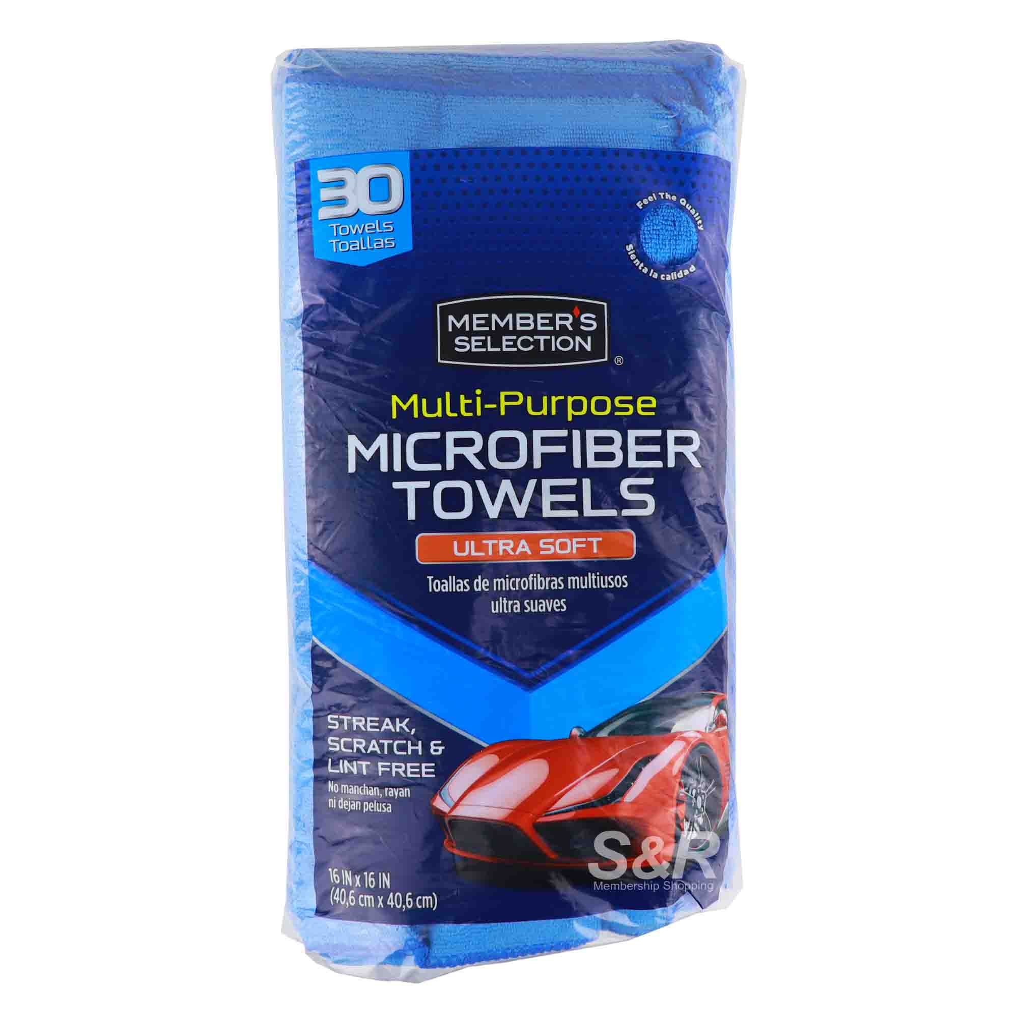 Welcome to S&R Shopping | S&R Shopping