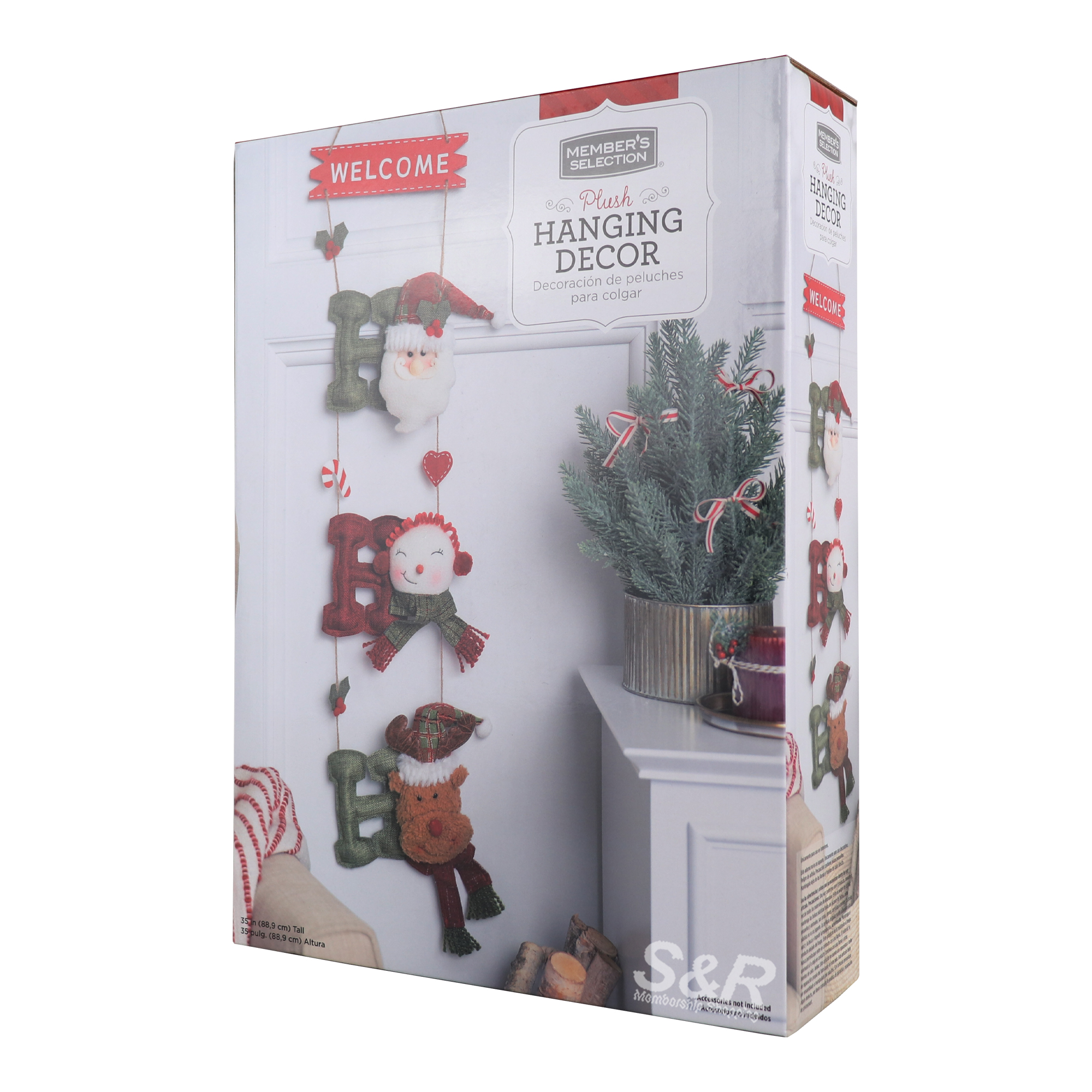 Welcome to S&R Shopping | S&R Shopping