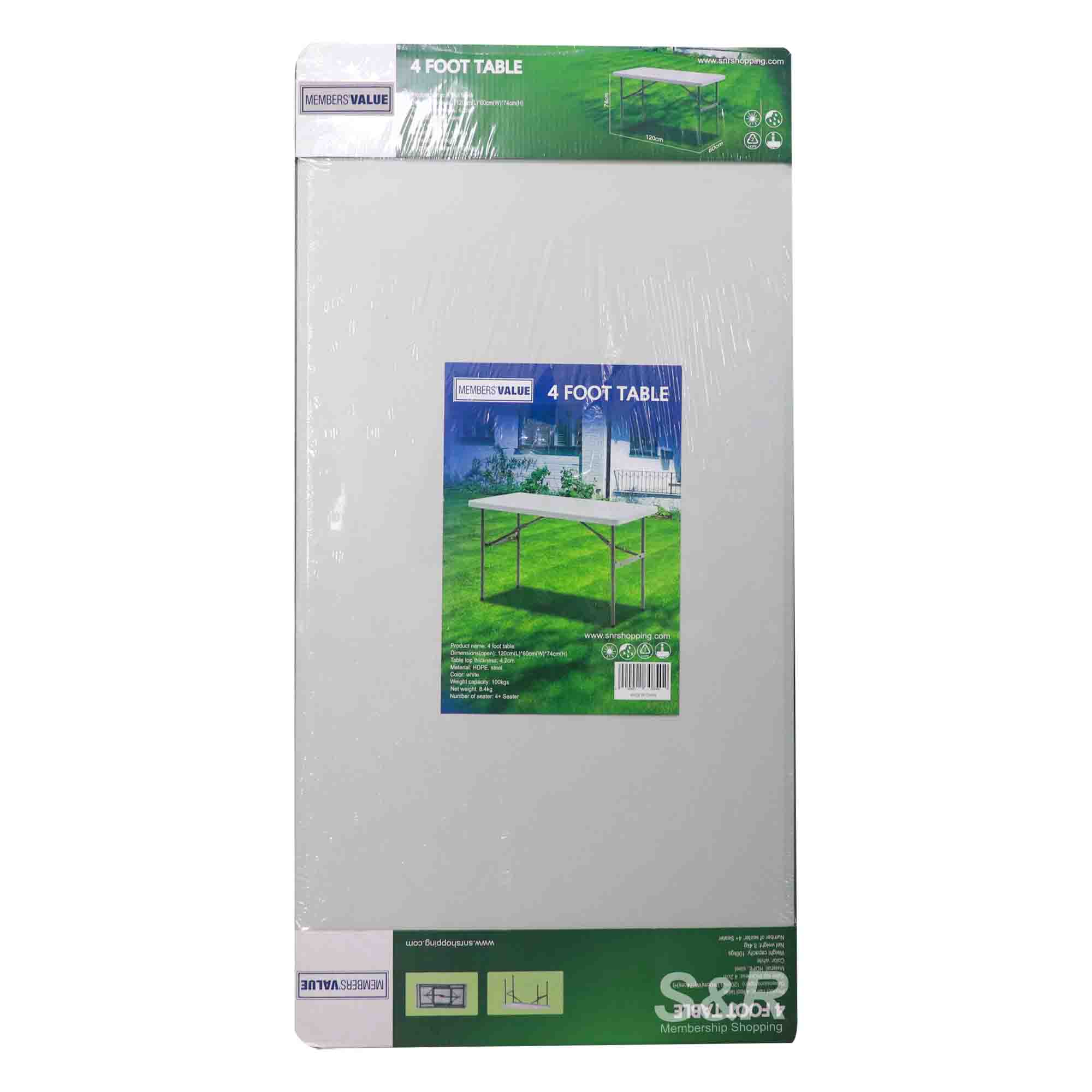 Welcome to S&R Shopping | S&R Shopping