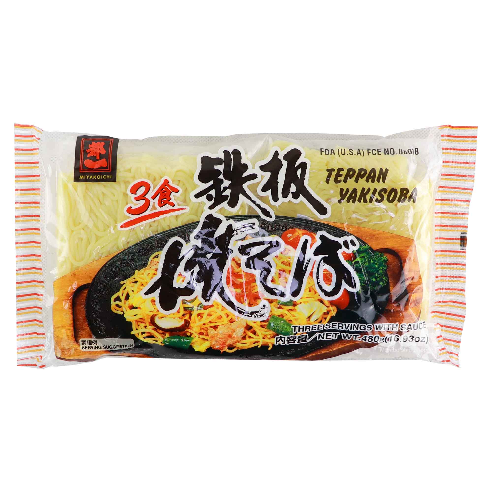 Miyakoichi Teppan Yakisoba Noodles 480g