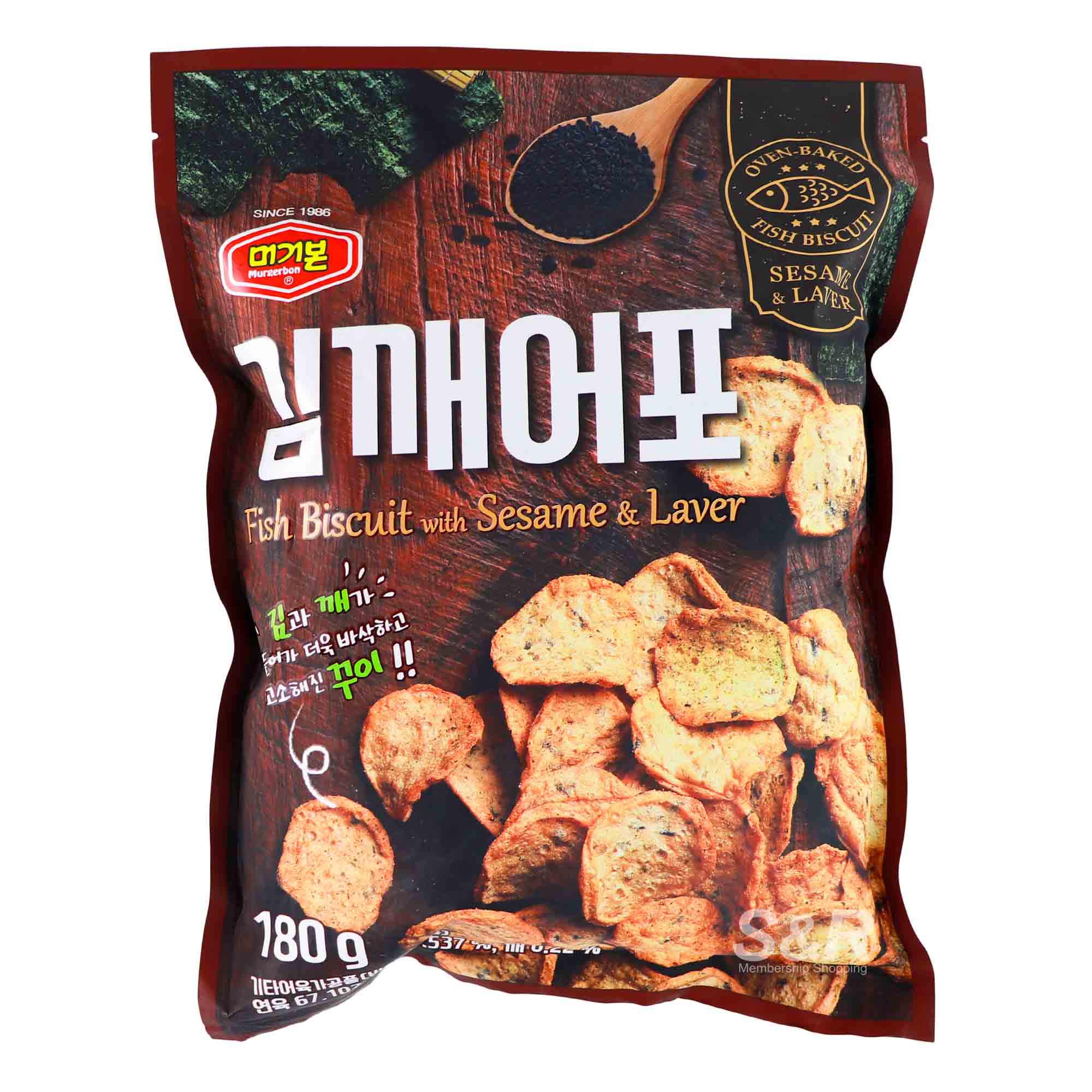 Murgerborn Fish Biscuit with Sesame & Laver 180g