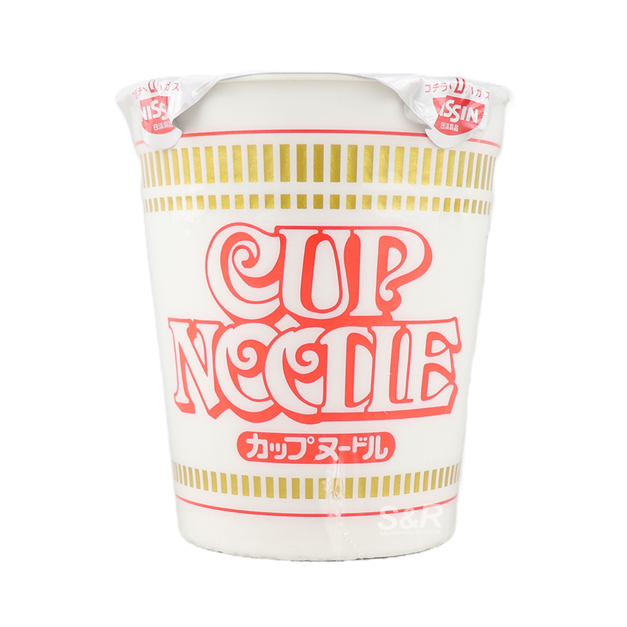 Welcome to S&R Shopping | S&R Shopping