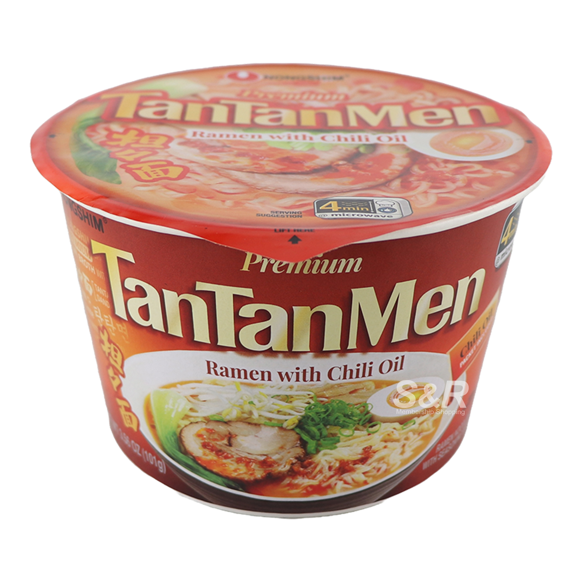 Welcome to S&R Shopping | S&R Shopping