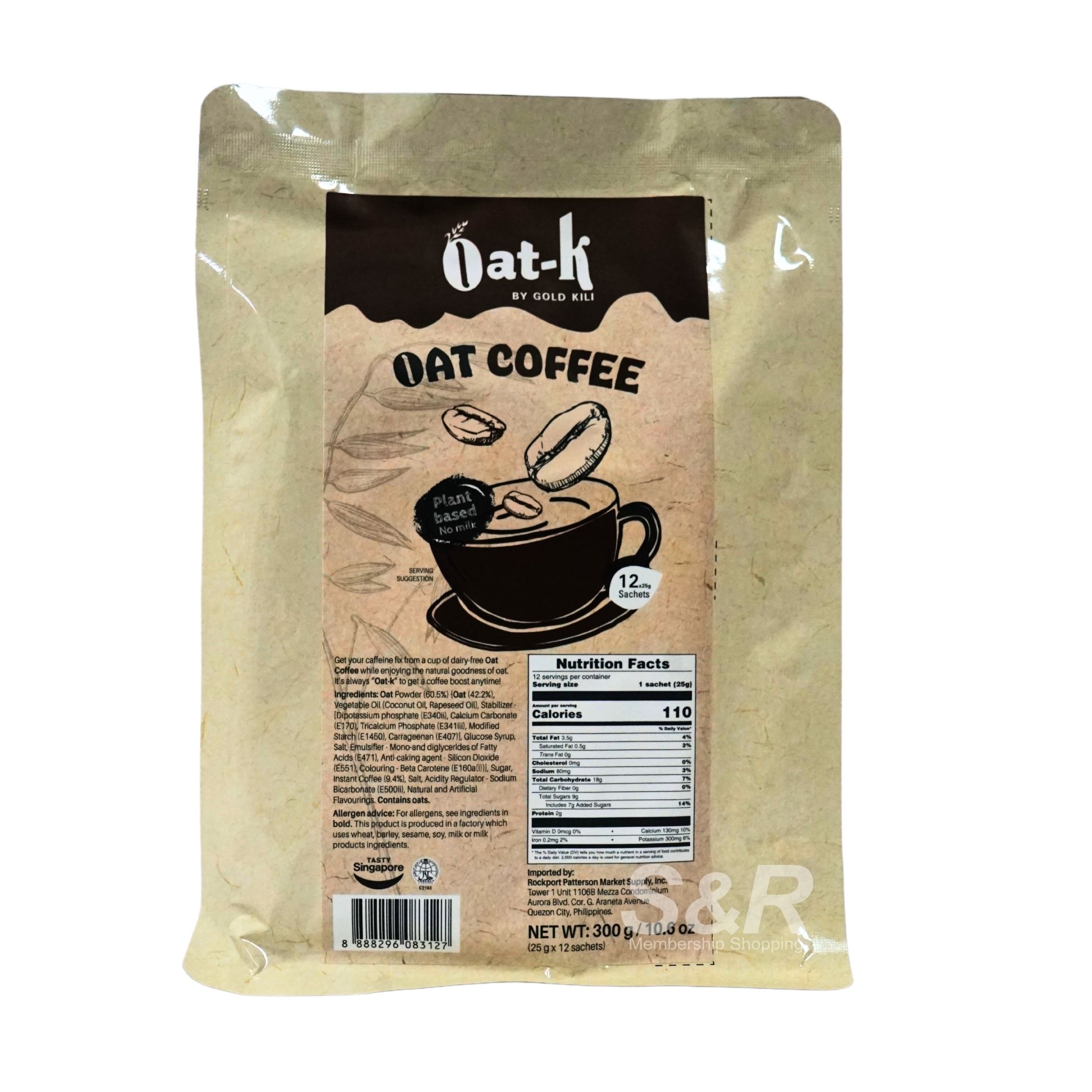 Welcome to S&R Shopping | S&R Shopping