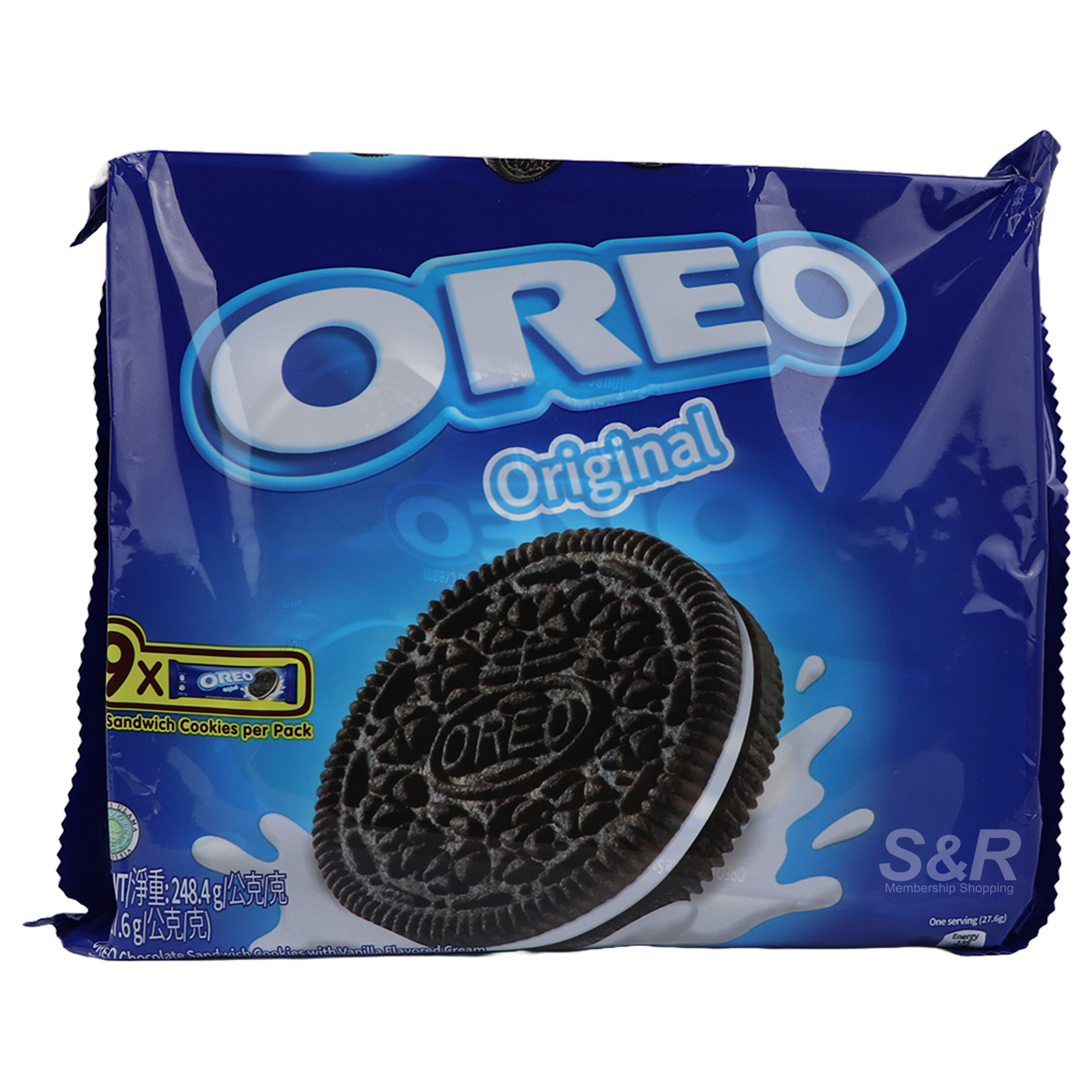 Welcome to S&R Shopping | S&R Shopping