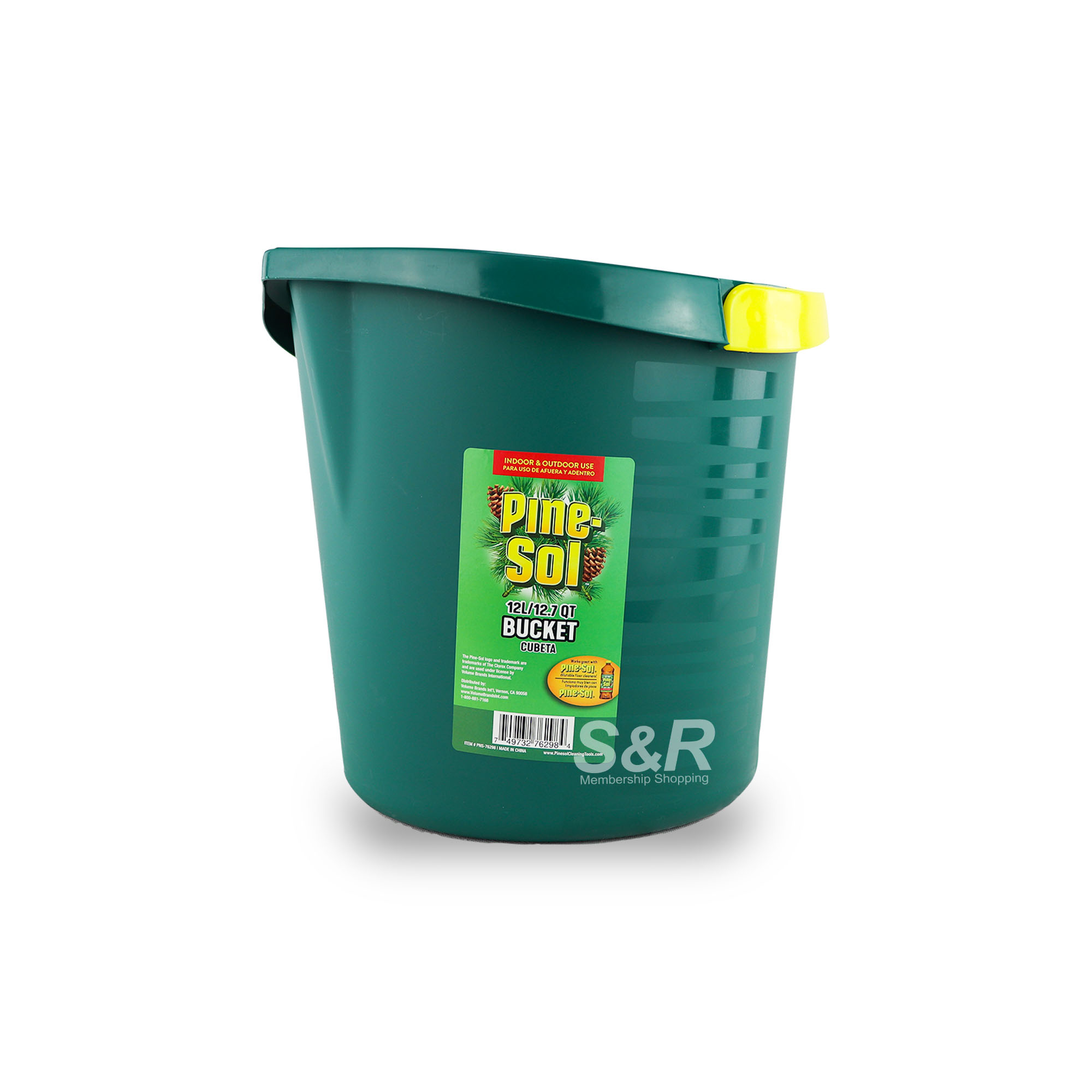 Welcome to S&R Shopping | S&R Shopping