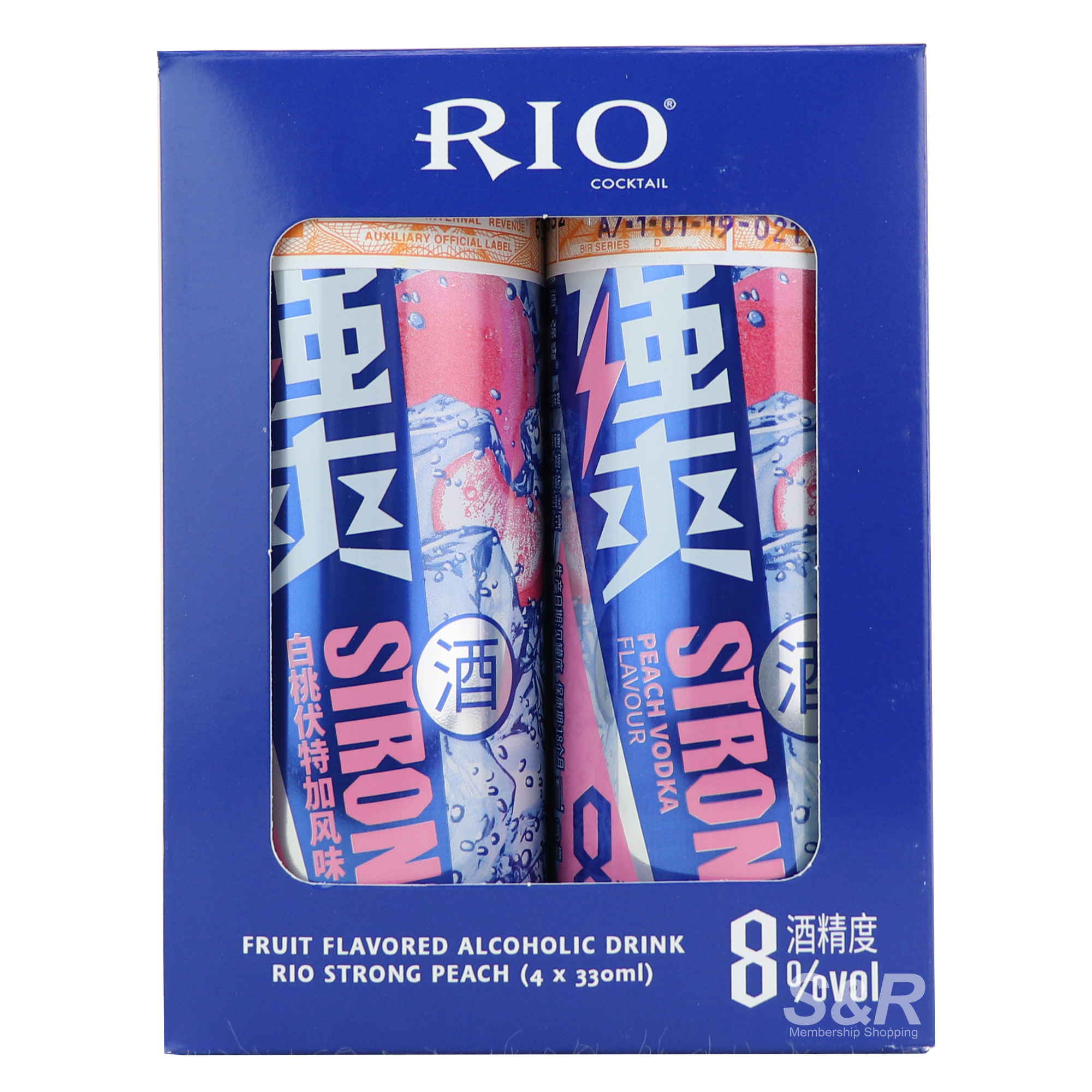 Welcome to S&R Shopping | S&R Shopping