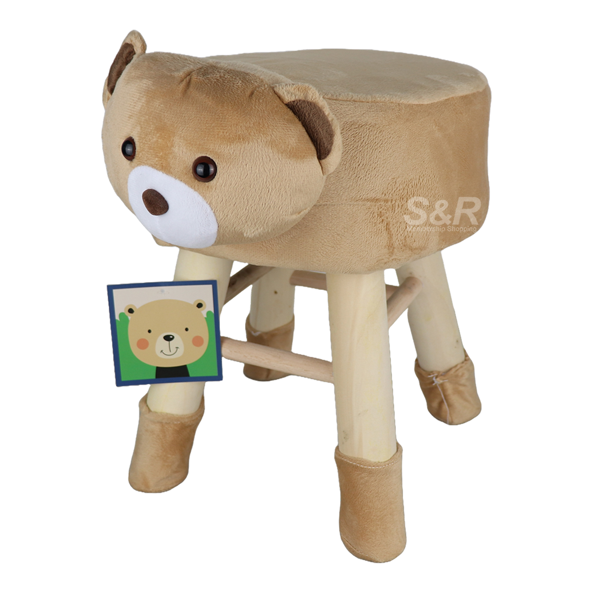 Welcome to S&R Shopping | S&R Shopping