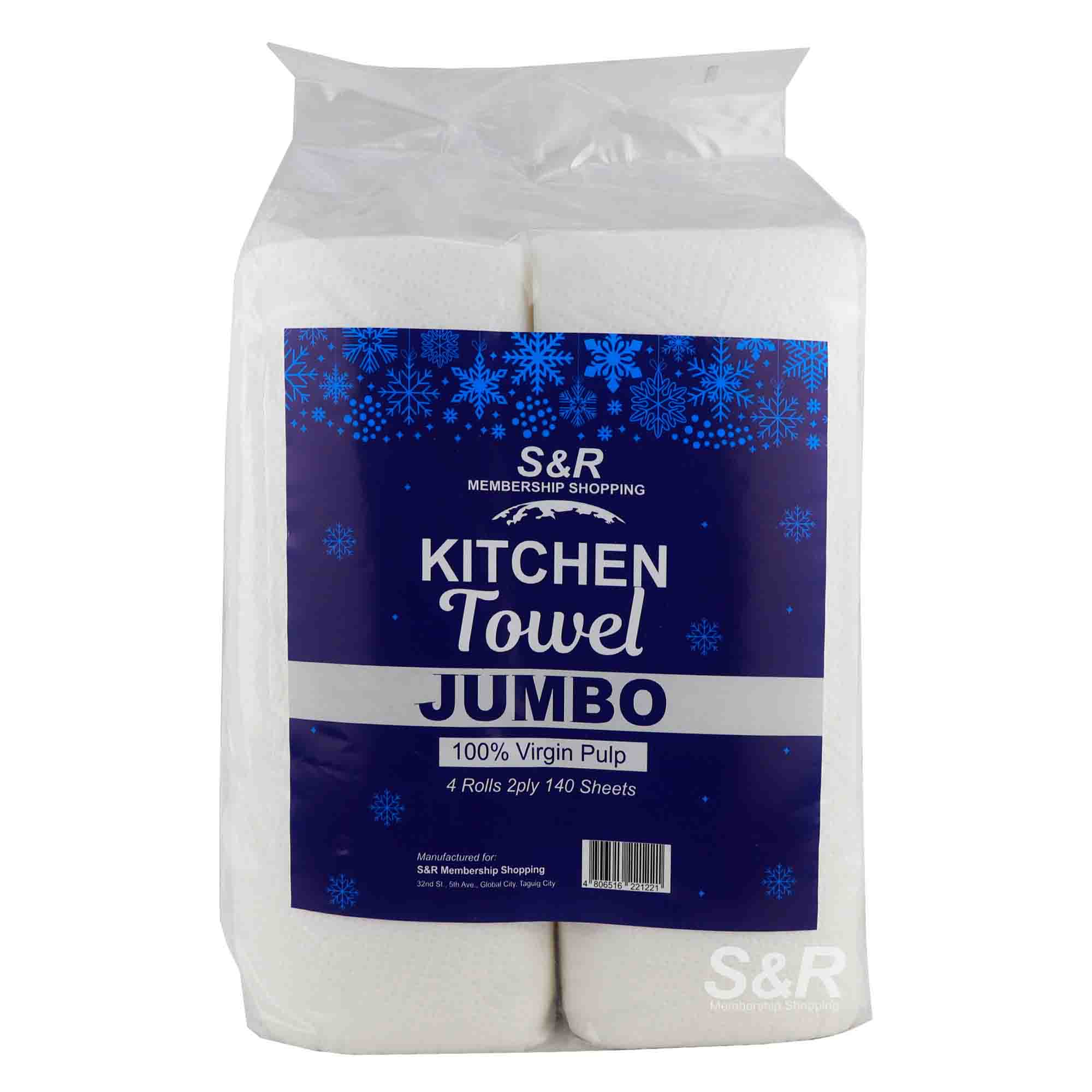 S&R Kitchen Towel 2-Ply Jumbo Tissue 4 rolls