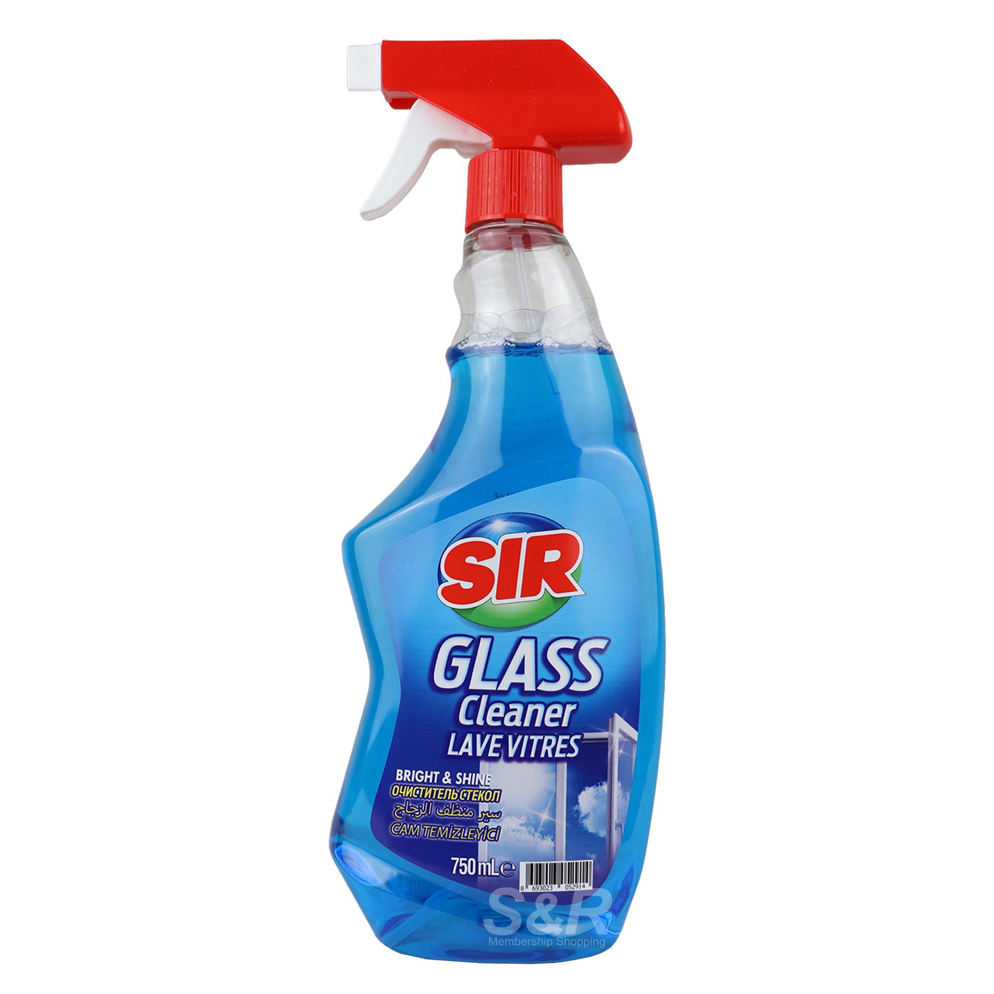 Welcome to S&R Shopping | S&R Shopping