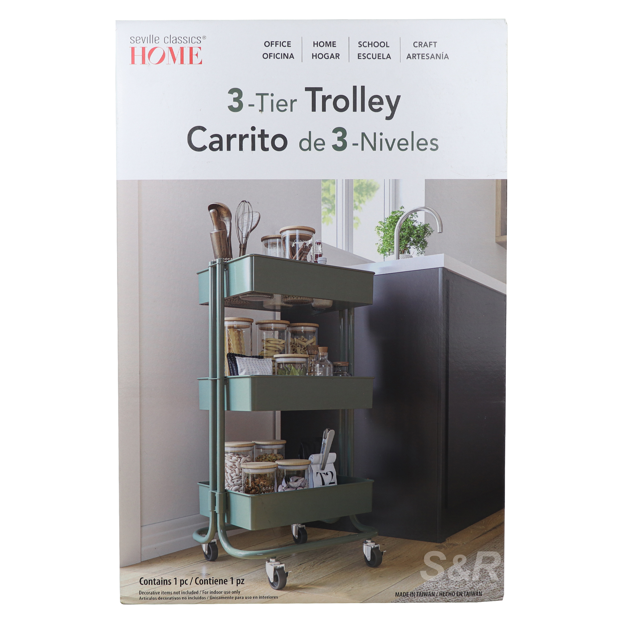 Welcome to S&R Shopping | S&R Shopping