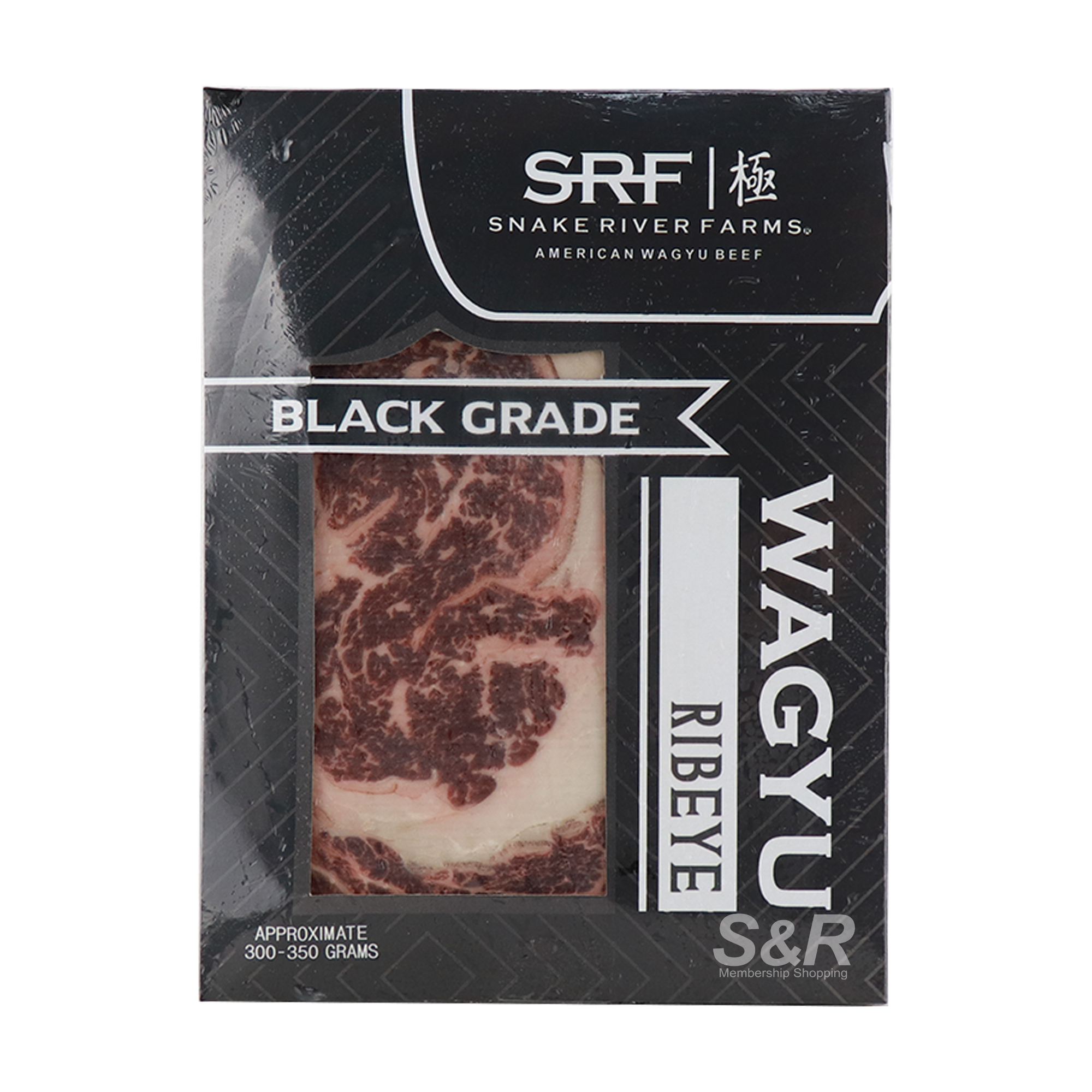 Welcome to S&R Shopping | S&R Shopping