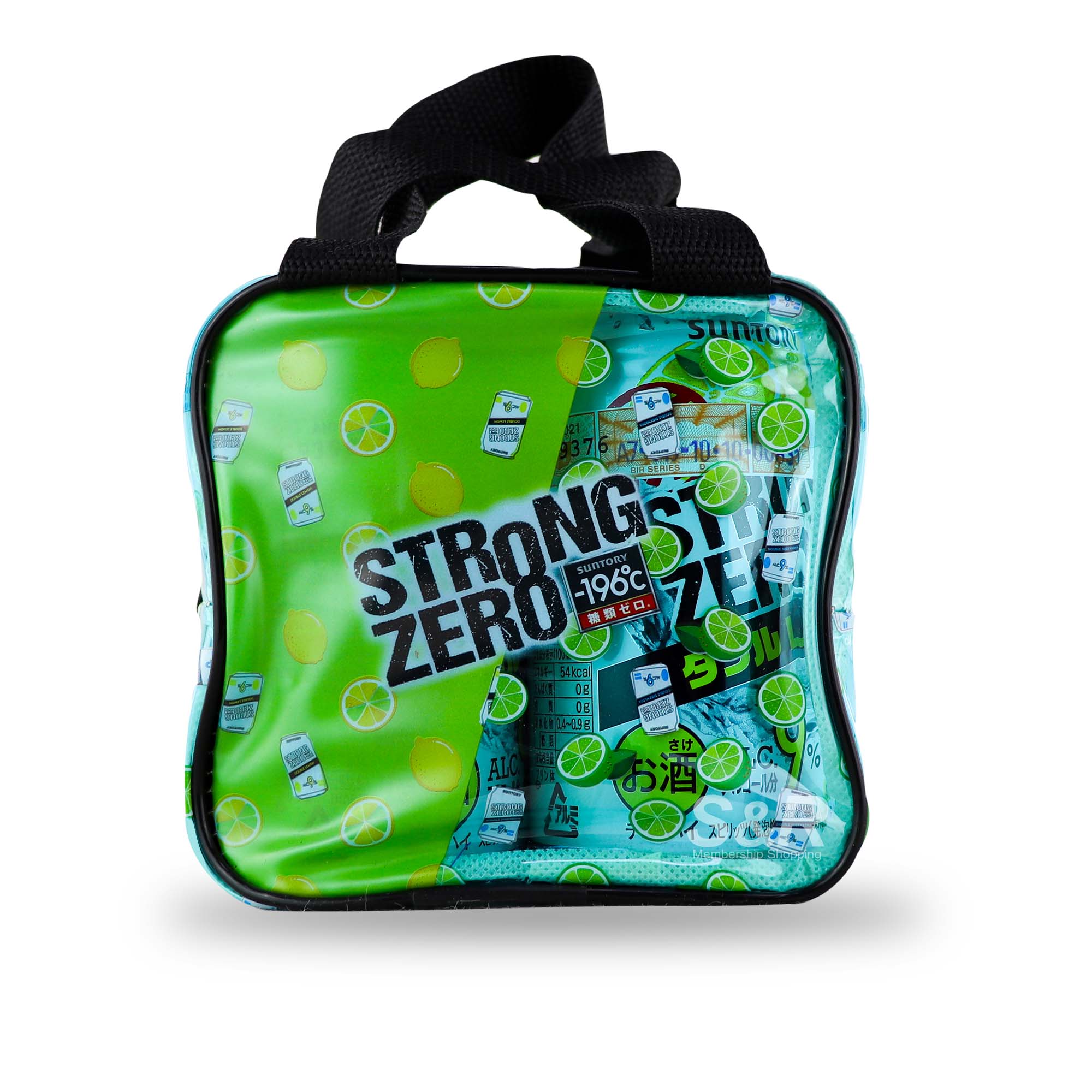 Welcome to S&R Shopping | S&R Shopping