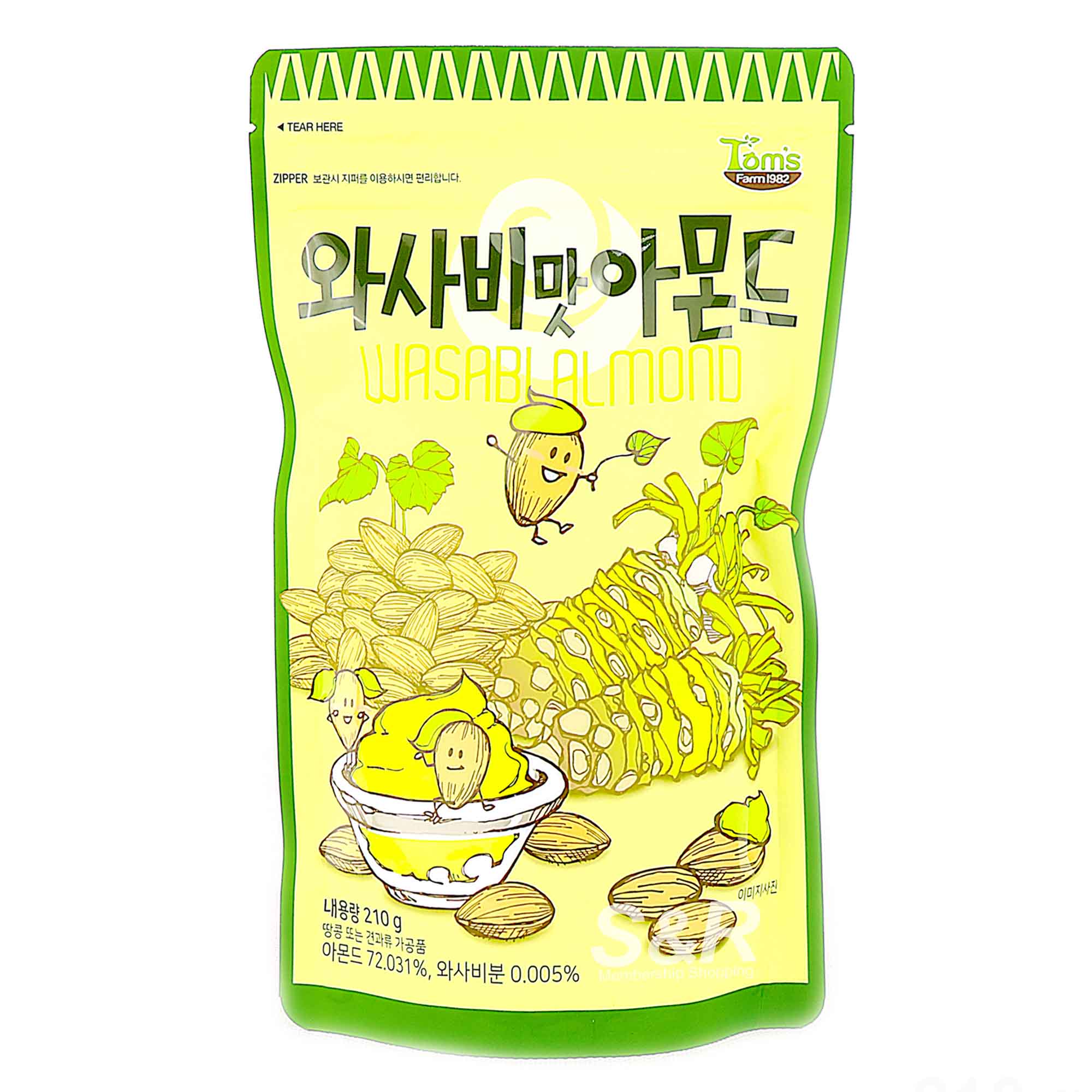 HBAF Wasabi Almond 210g