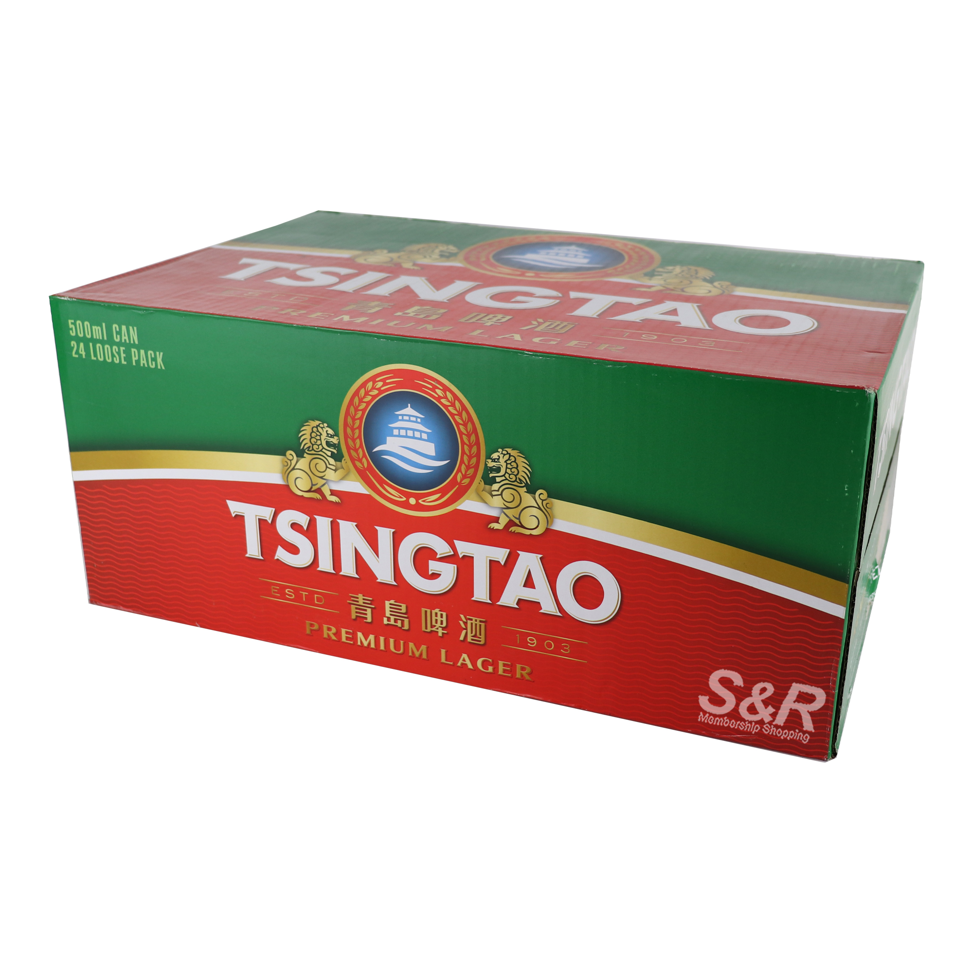 Welcome to S&R Shopping | S&R Shopping