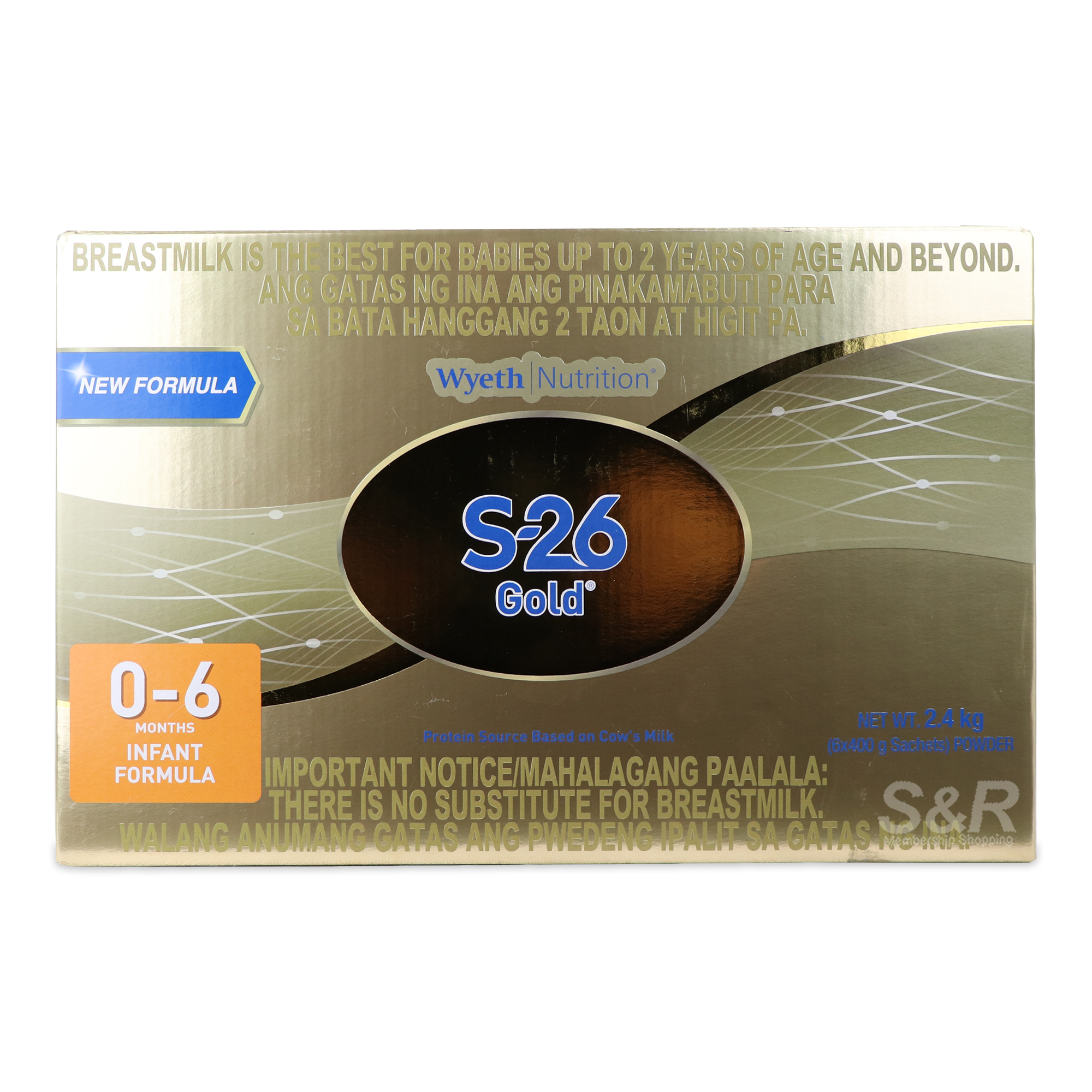 Welcome to S&R Shopping | S&R Shopping