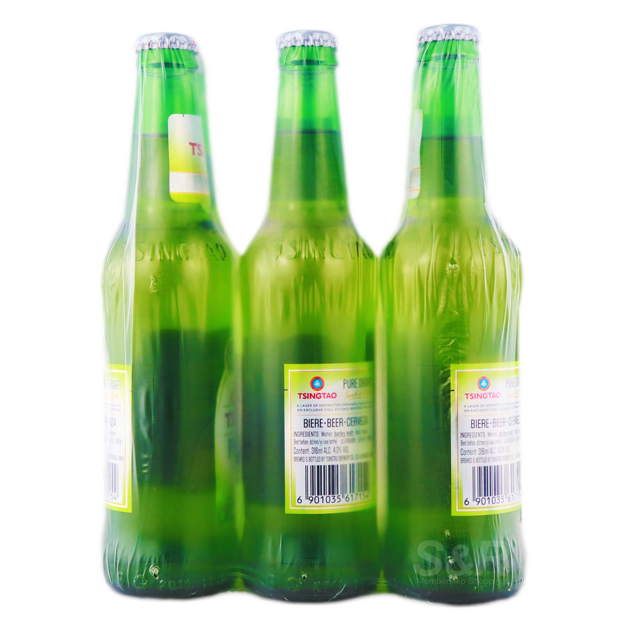 Welcome to S&R Shopping | S&R Shopping