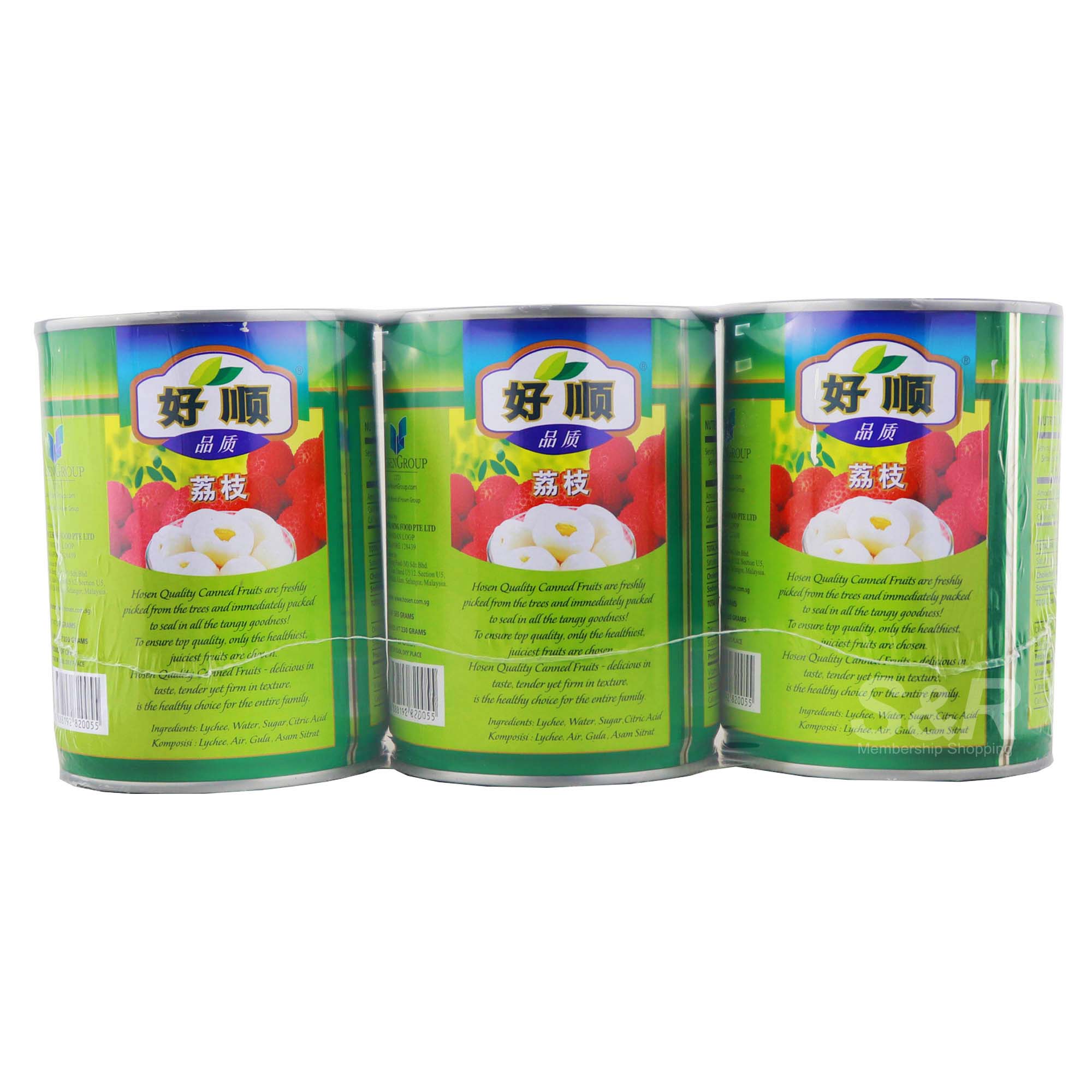 Hosen Quality Lychee in Syrup 3 cans
