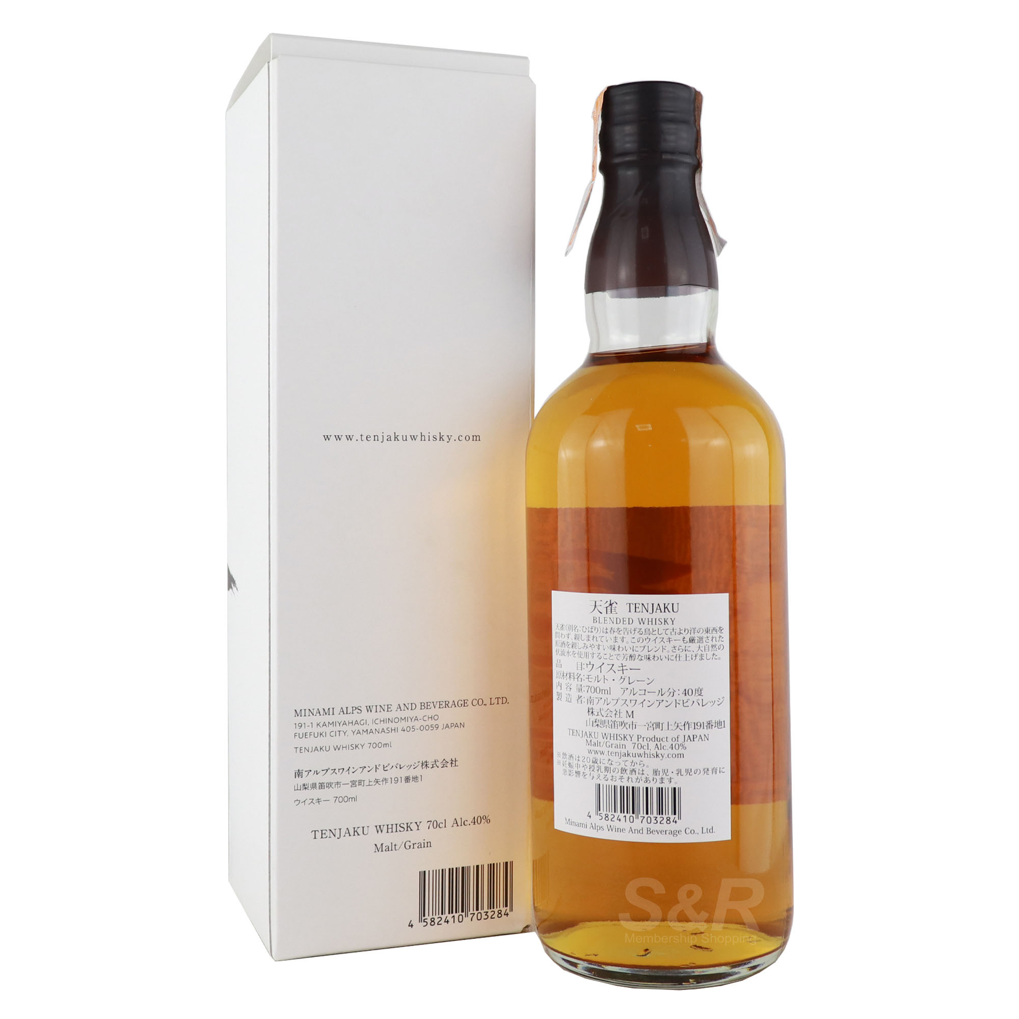 Tenjaku Japanese Whisky 700mL