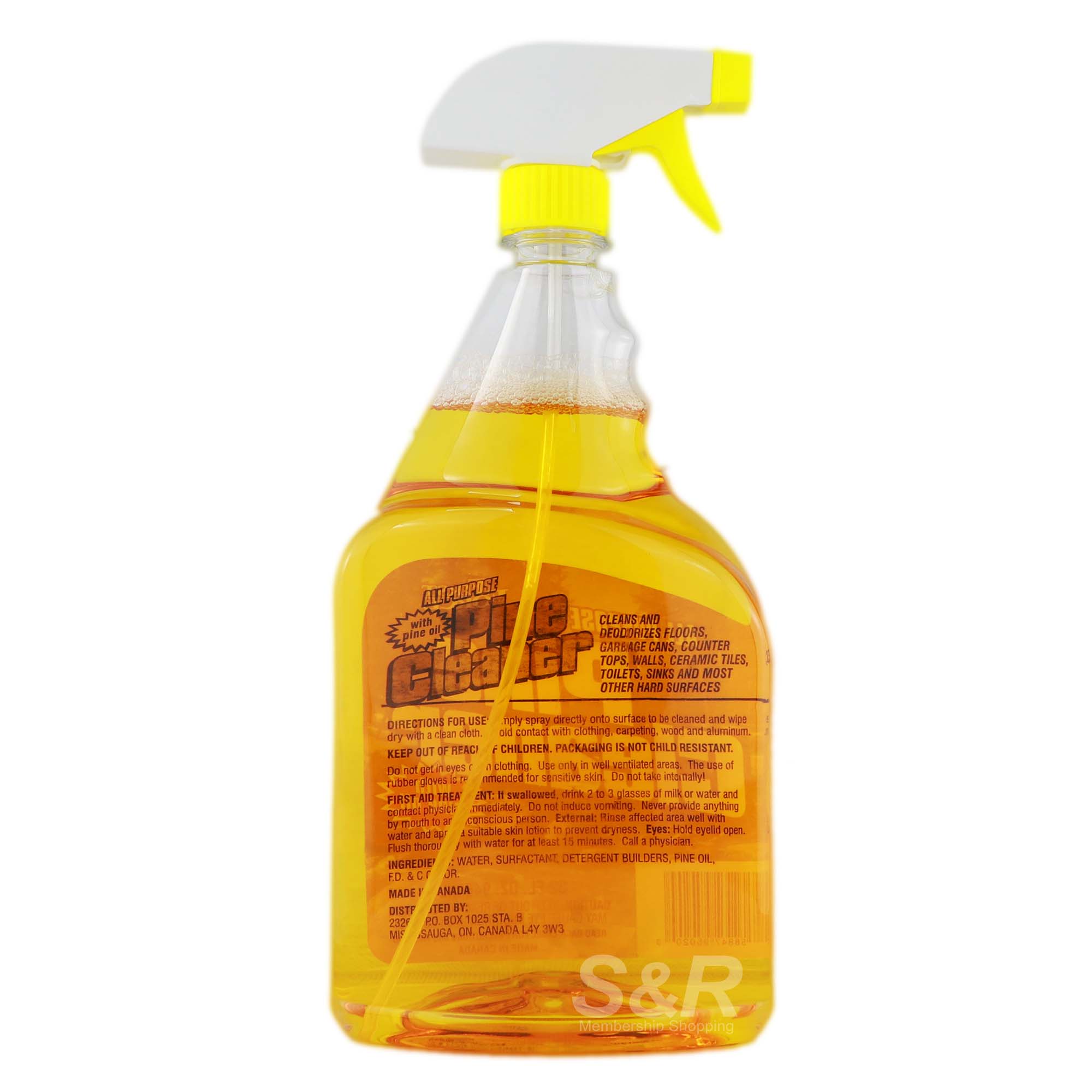 Welcome to S&R Shopping | S&R Shopping