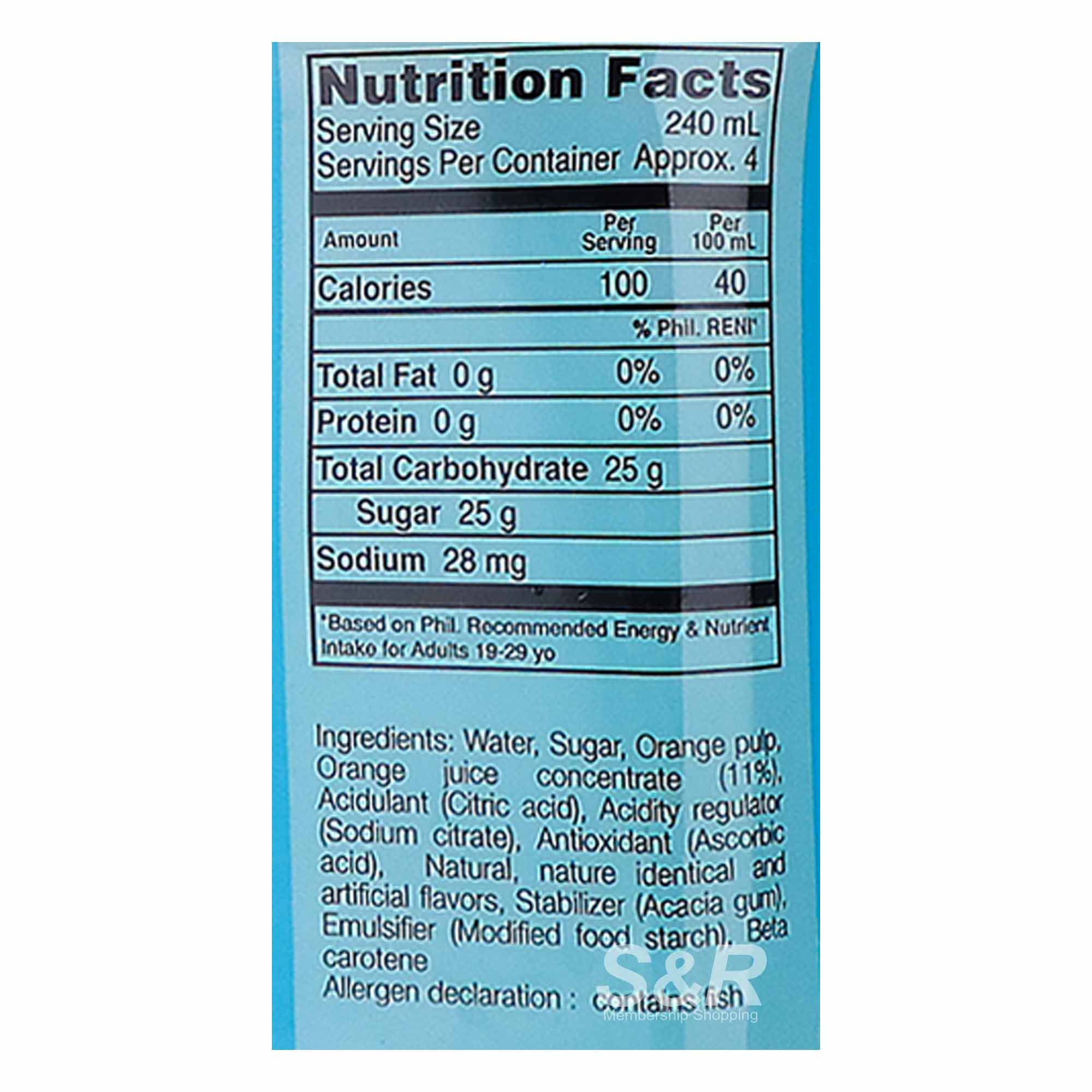 Welcome to S&R Shopping | S&R Shopping