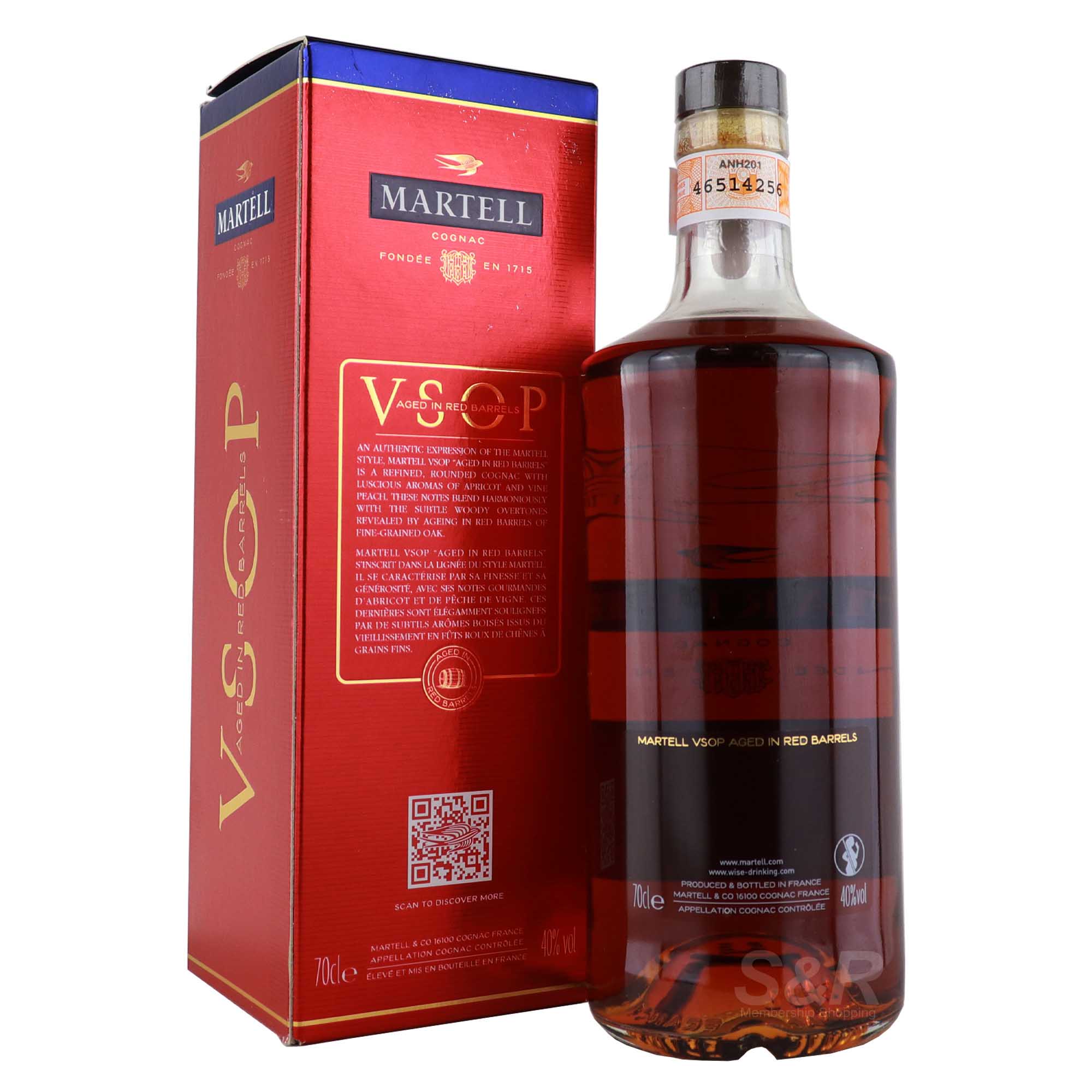 Martell Cognac VSOP 700mL