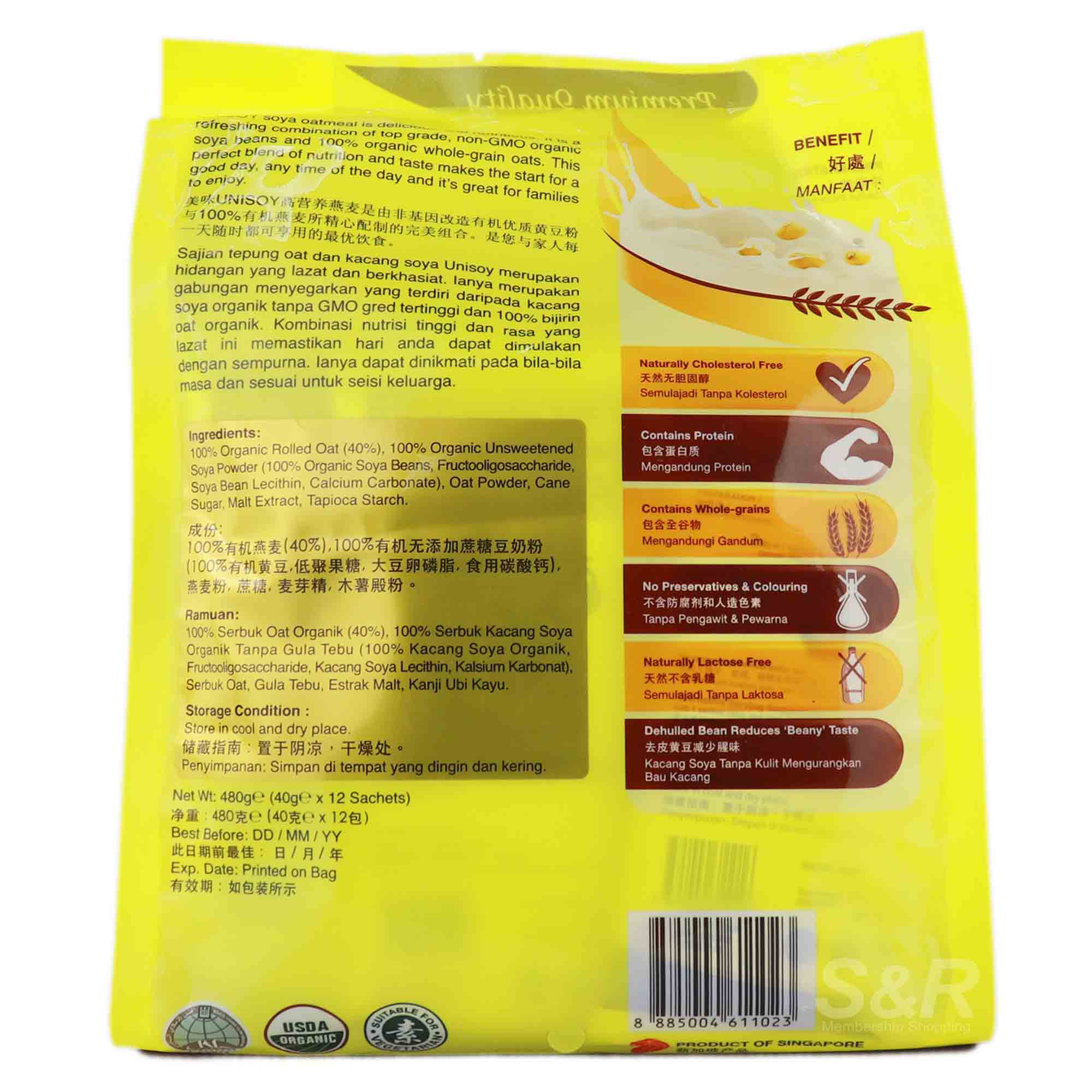Unisoy Instant Nutritious Soya Oatmeal 12 sachets