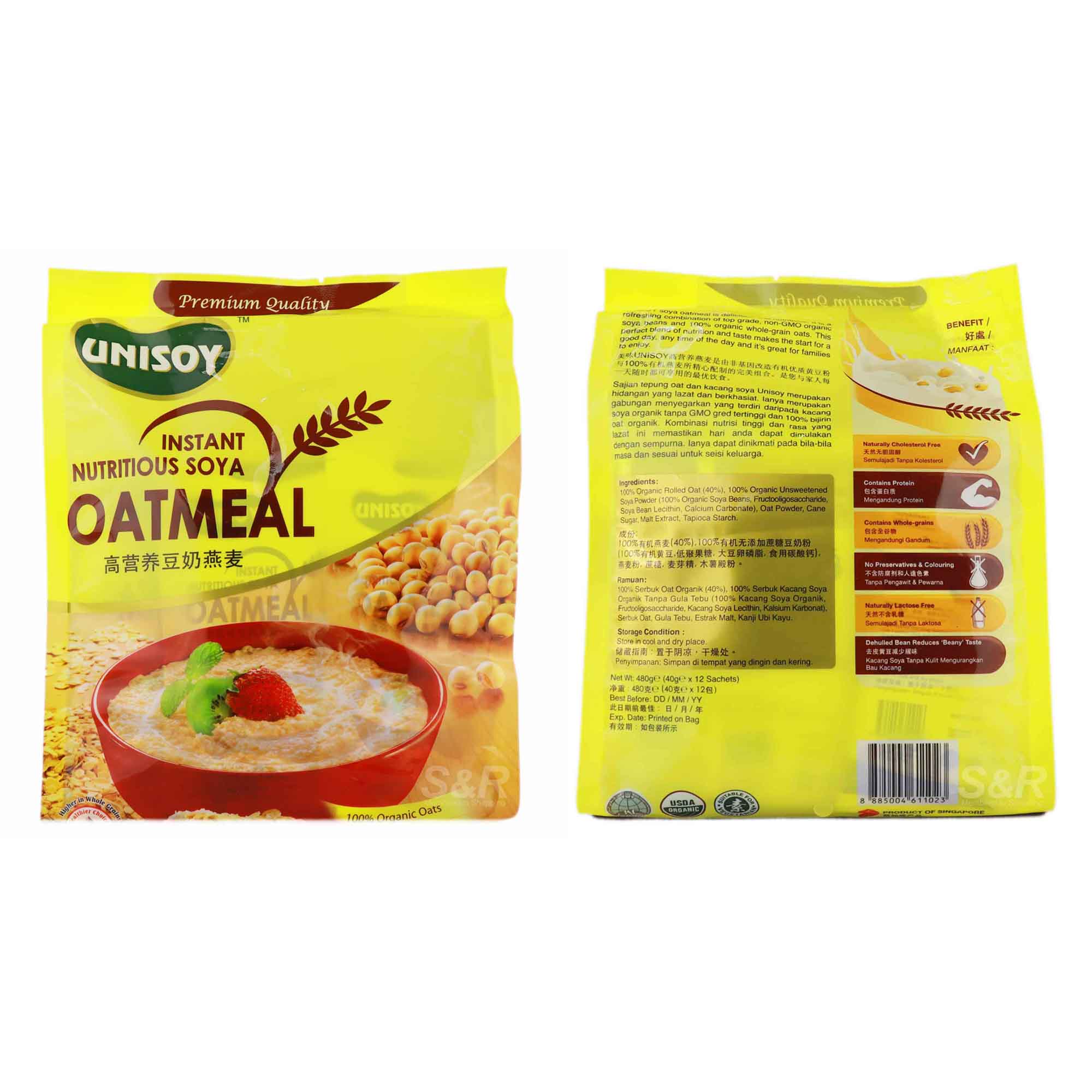Unisoy Instant Nutritious Soya Oatmeal 12 sachets